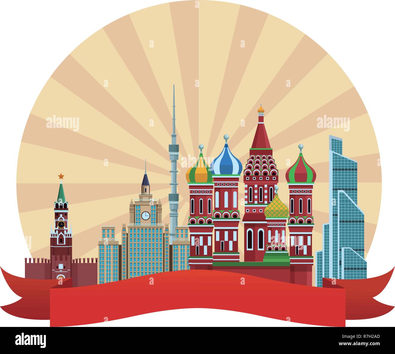 Russian bridge Stock Vector Images - Alamy