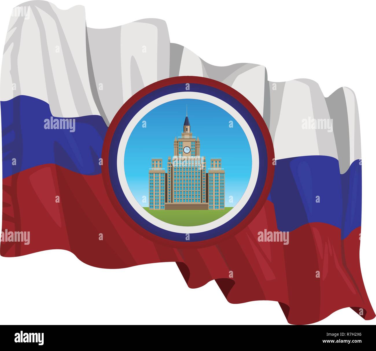 moscow state university icon Stock Vector Image & Art - Alamy