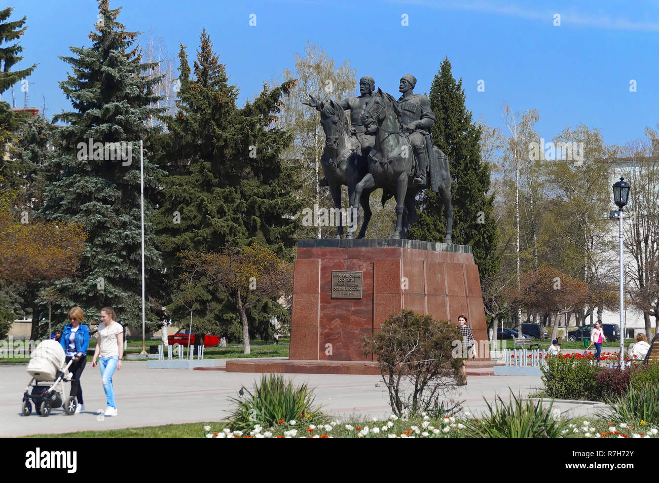 Alania hi-res stock photography and images - Alamy