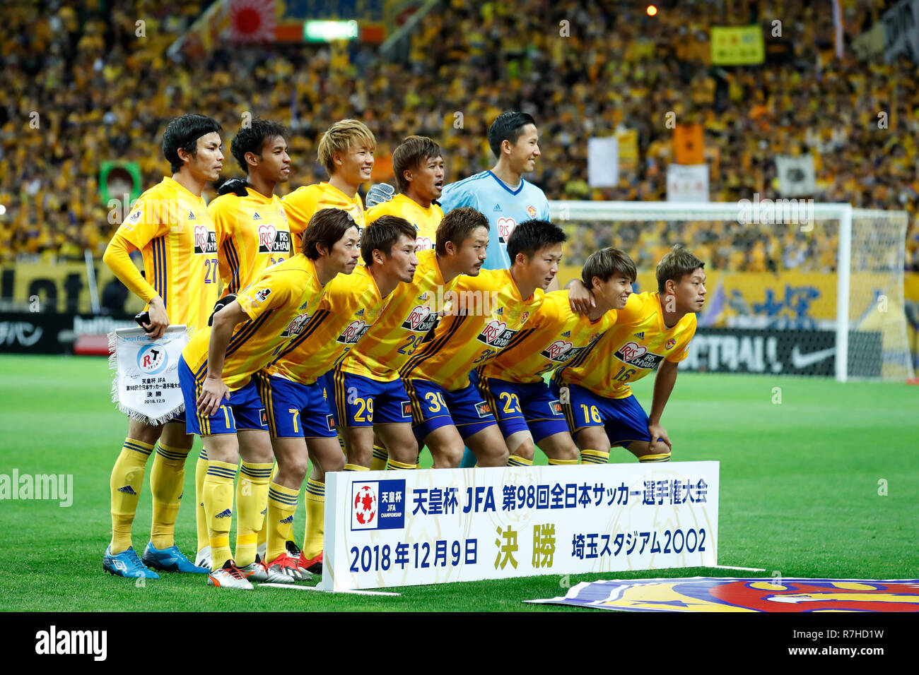 Saitama, Japan. 9th Dec, 2018. Vegalta Sendai team group line-up ...