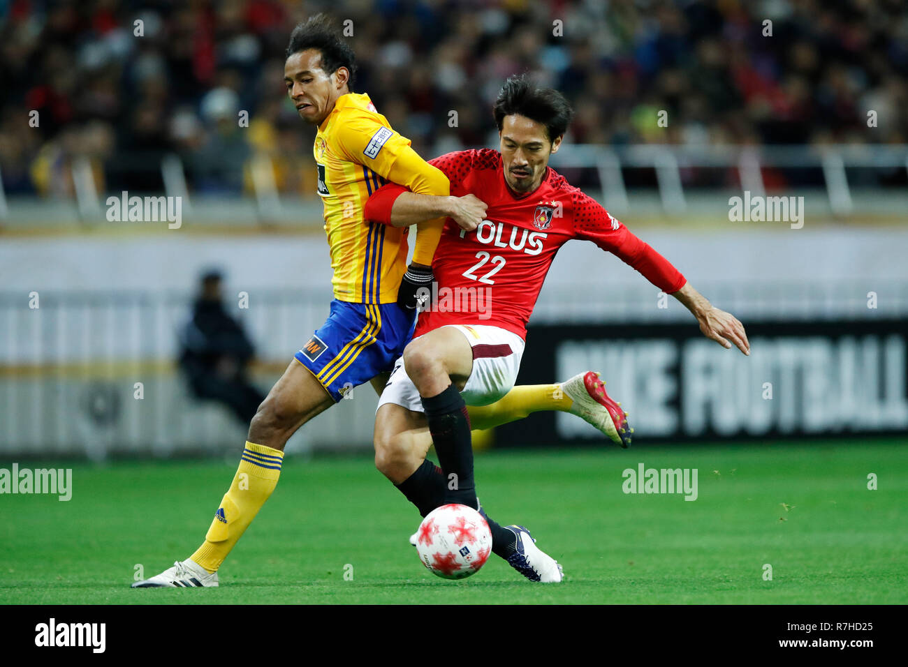 Saitama, Japan. 9th Dec, 2018. (L to R) Ryo Germain (Vegalta), Yuki Abe (Reds) Football/Soccer ...