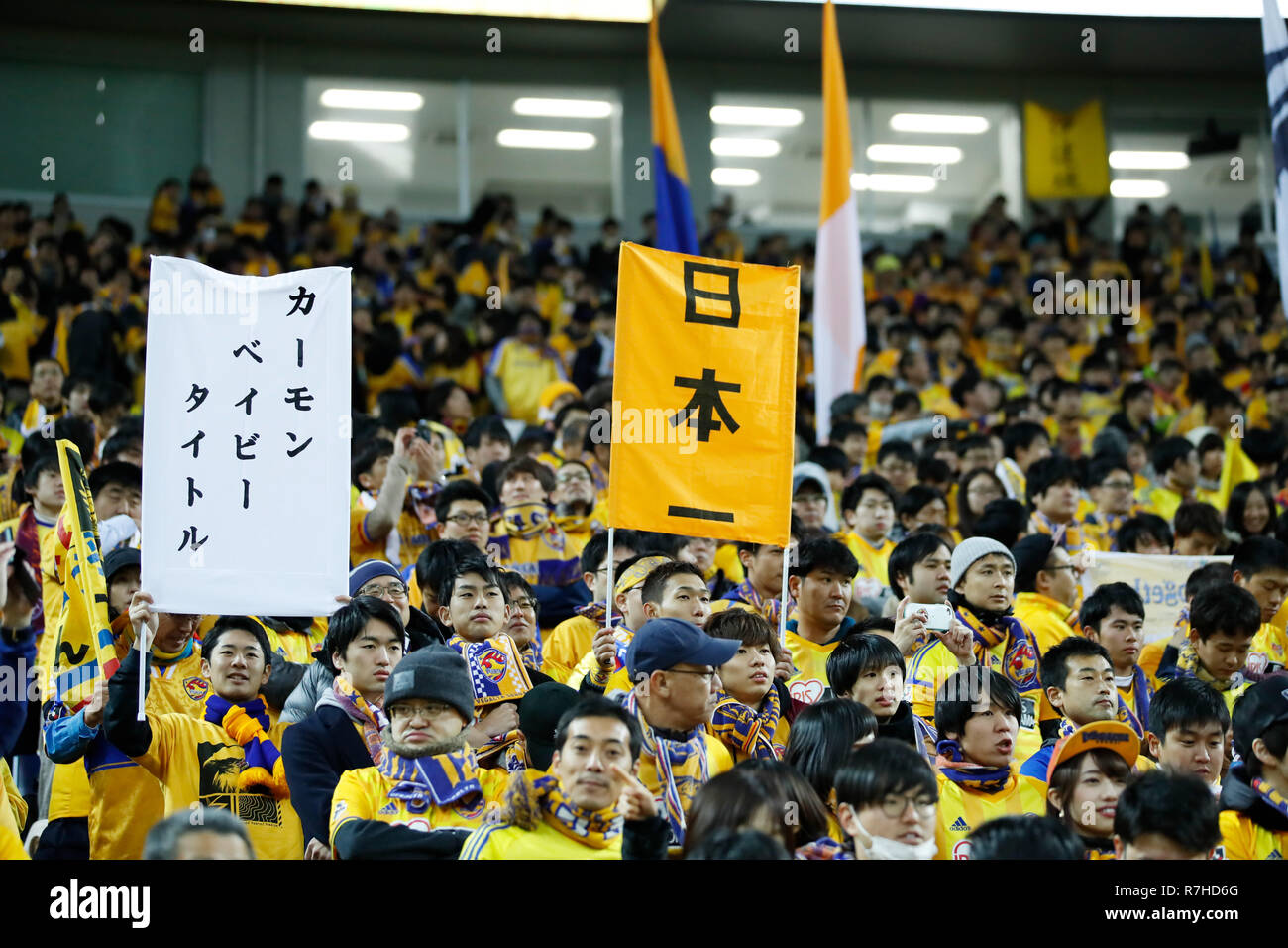 Saitama, Japan. 9th Dec, 2018. Vegalta Sendai fans (Vegalta) Football ...