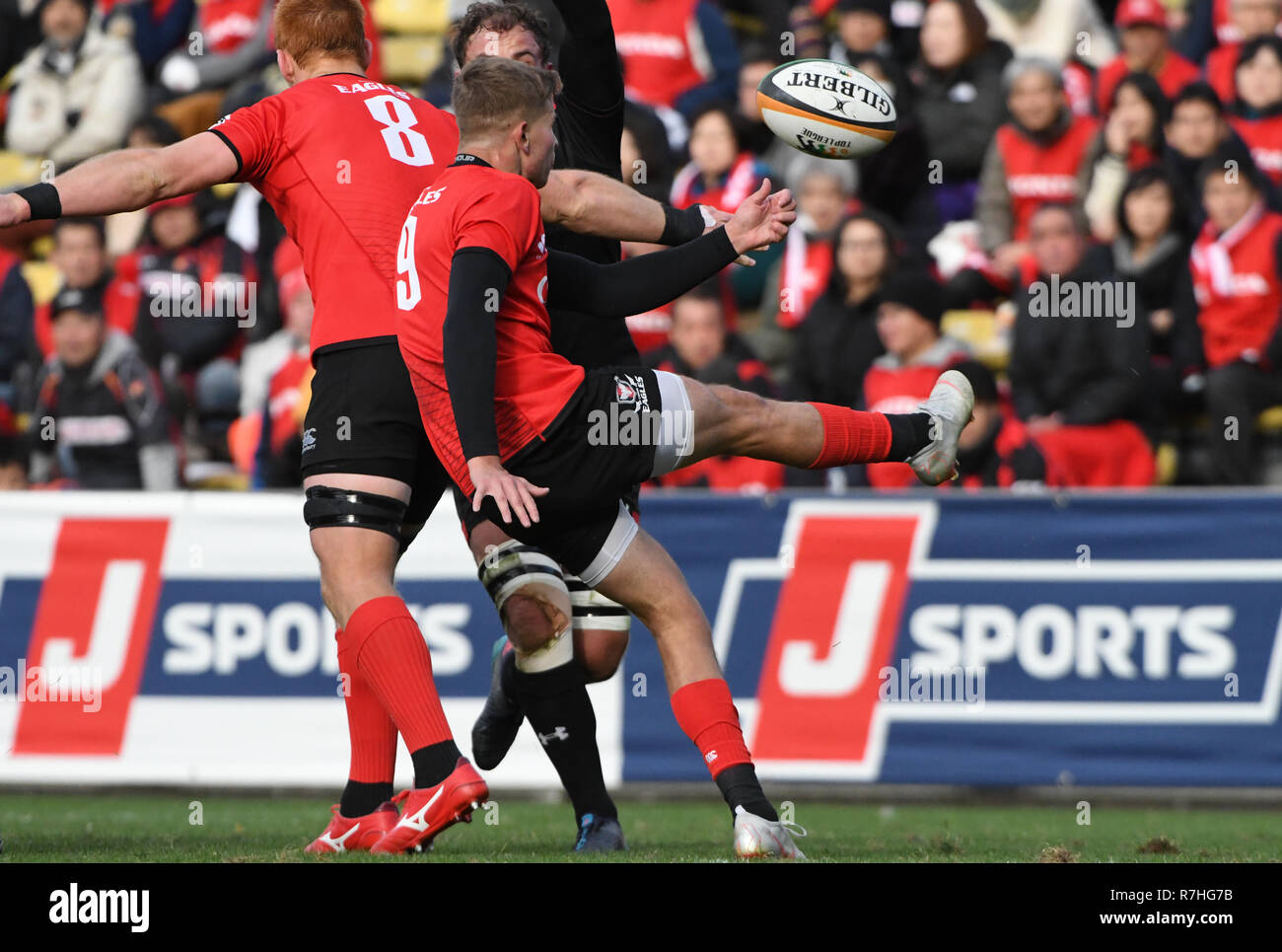 Prince chichibu memorial rugby ground hi-res stock photography and ...