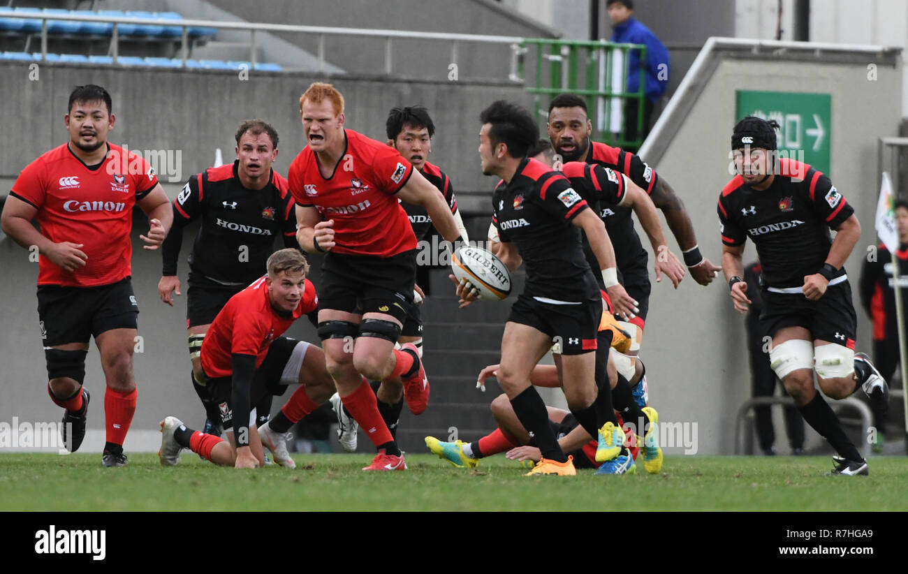 Kitaaoyama, Tokyo, Japan. 9th Dec, 2018. Canon Eagles vs Honda Heat ...