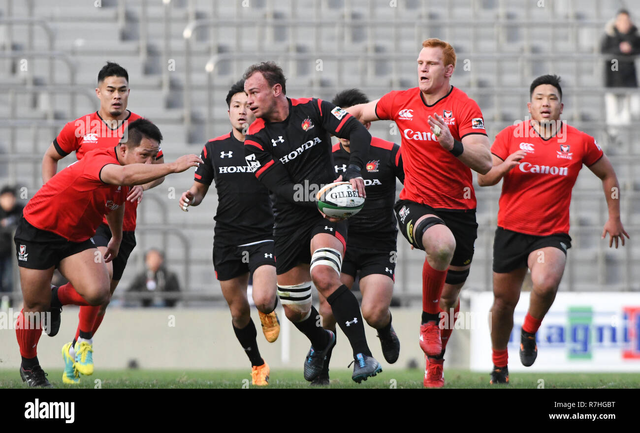 Kitaaoyama, Tokyo, Japan. 9th Dec, 2018. Canon Eagles vs Honda Heat ...