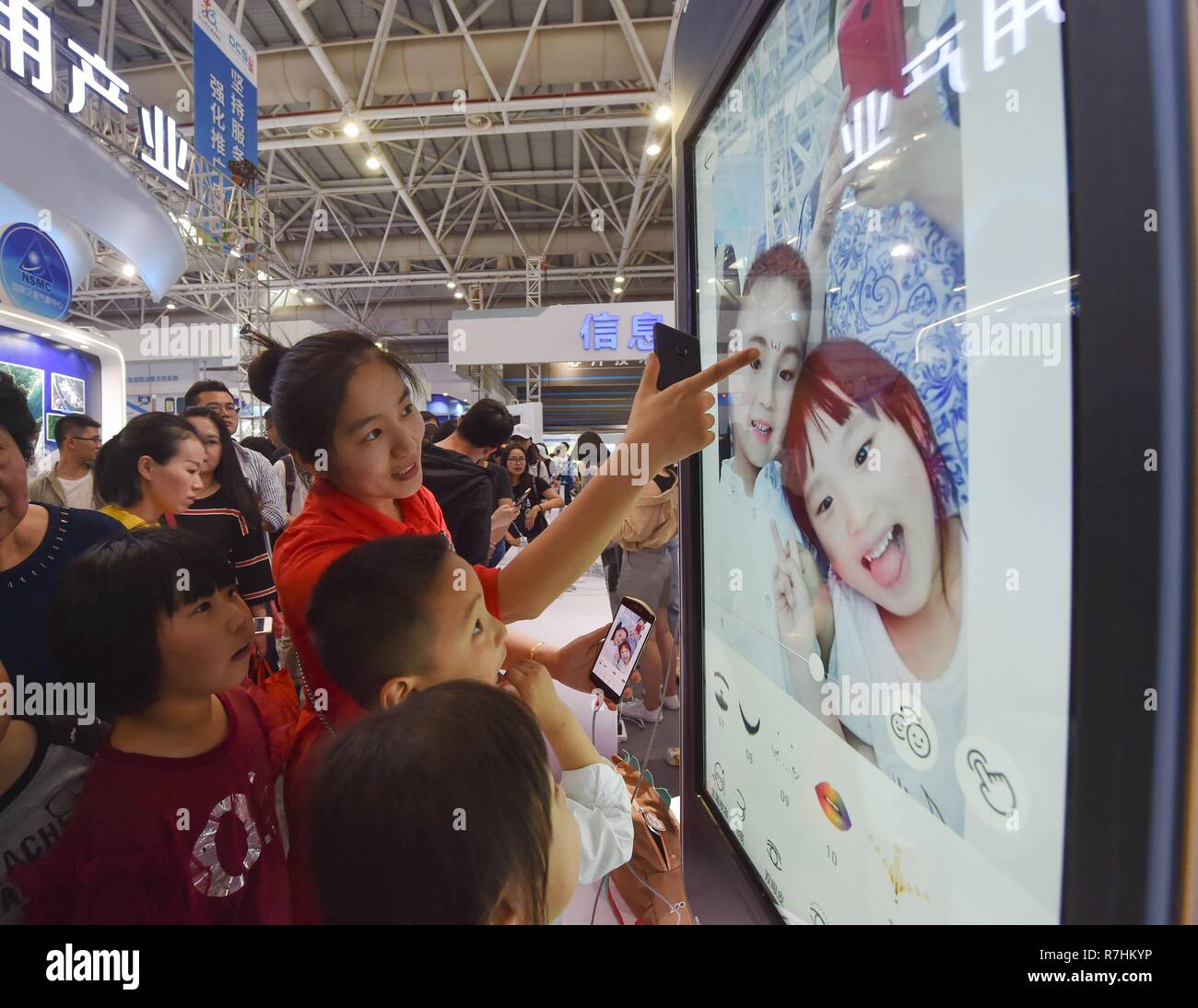 Miit hi-res stock photography and images - Alamy