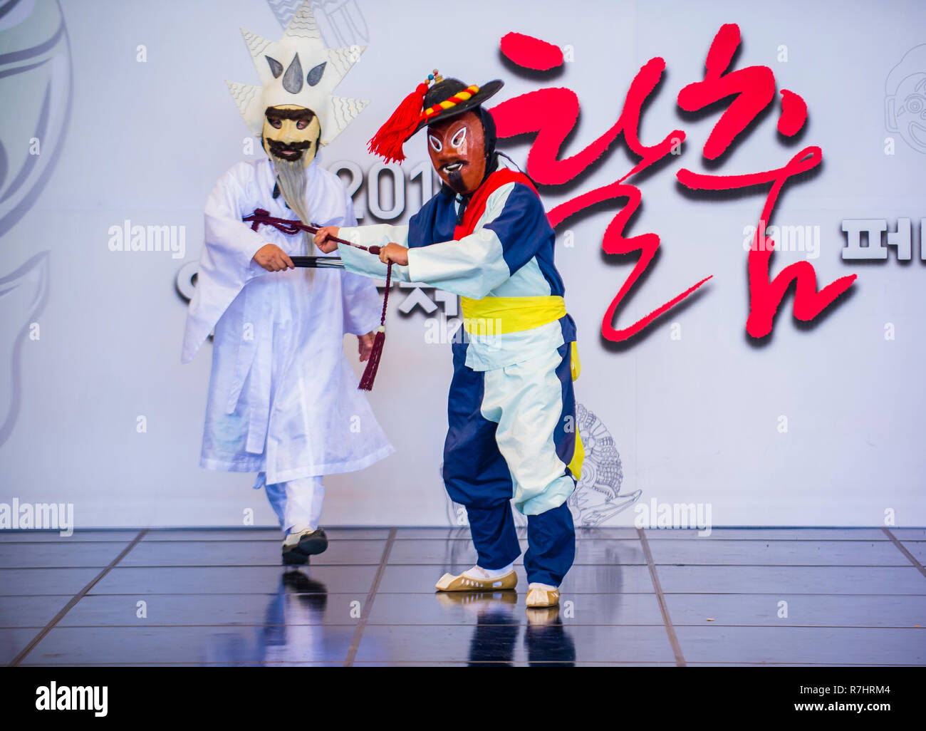 Actors performing the traditinal Korean Maskdance at Andong South Korea ...