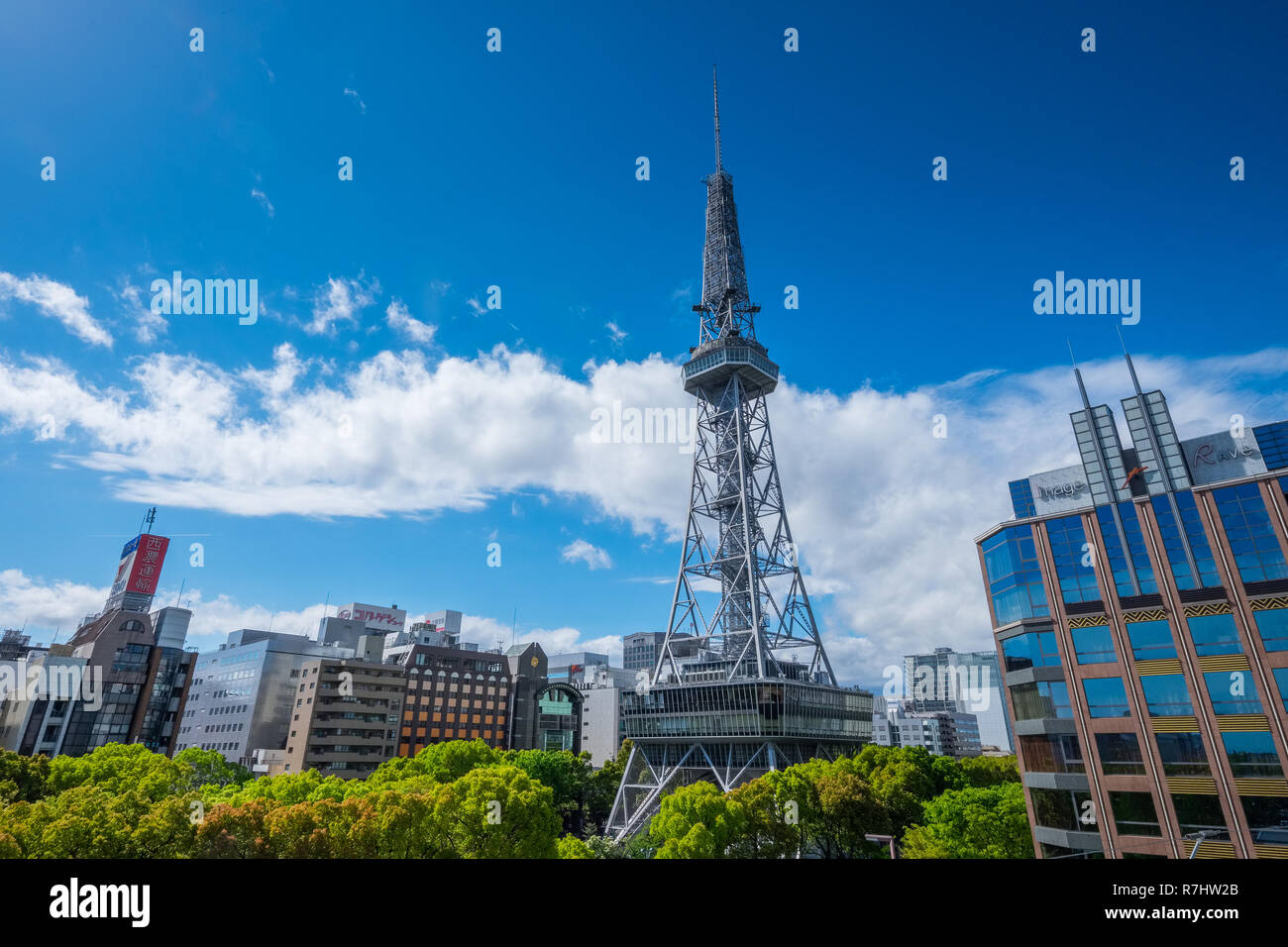 Sakae district hi-res stock photography and images - Alamy