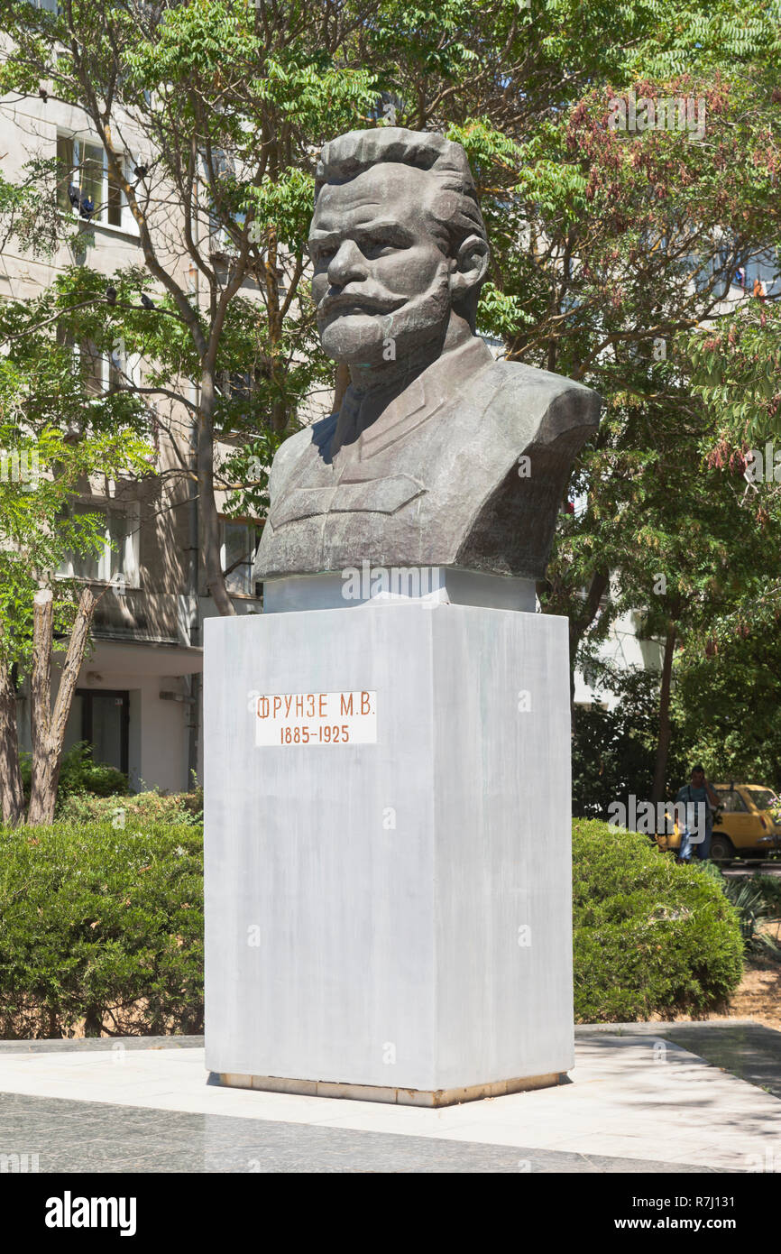 Evpatoria, Crimea, Russia - July 2, 2018: Bust of Mikhail Vasilyevich ...