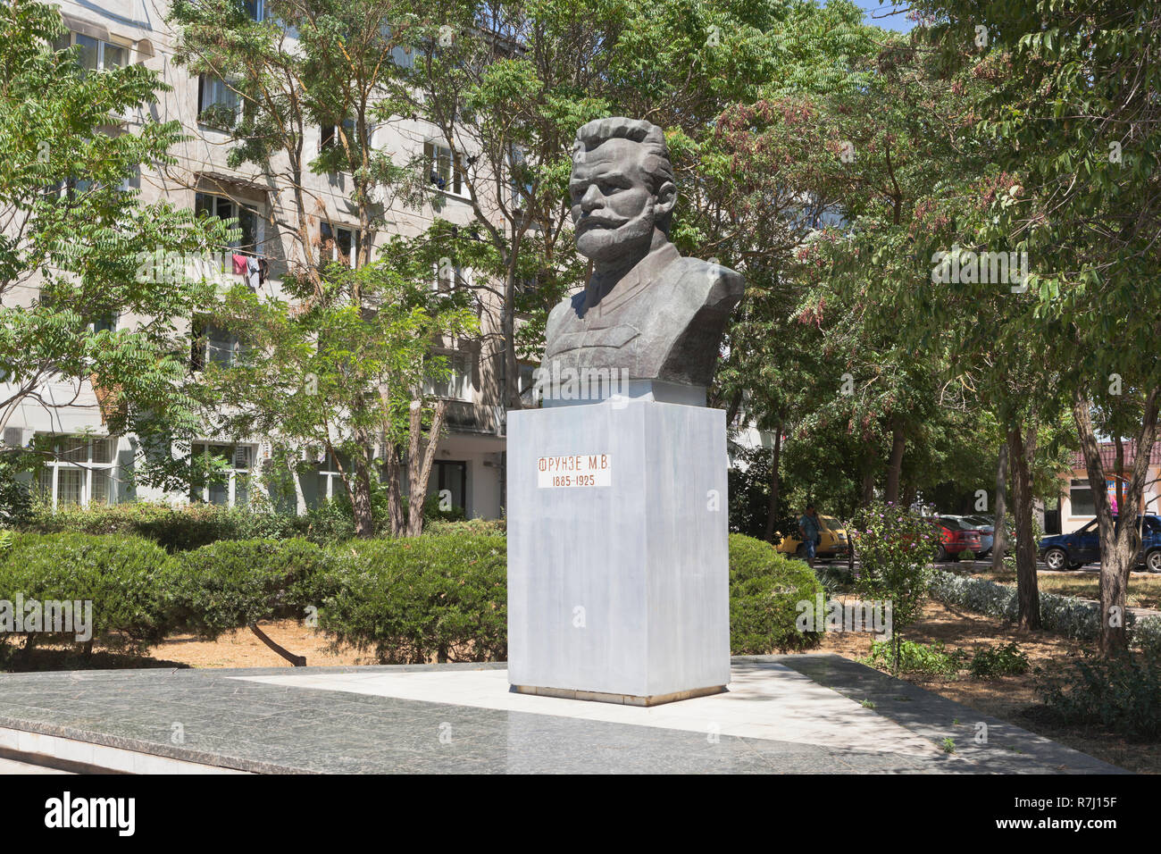 Soviet military leader mikhail frunze hi-res stock photography and ...