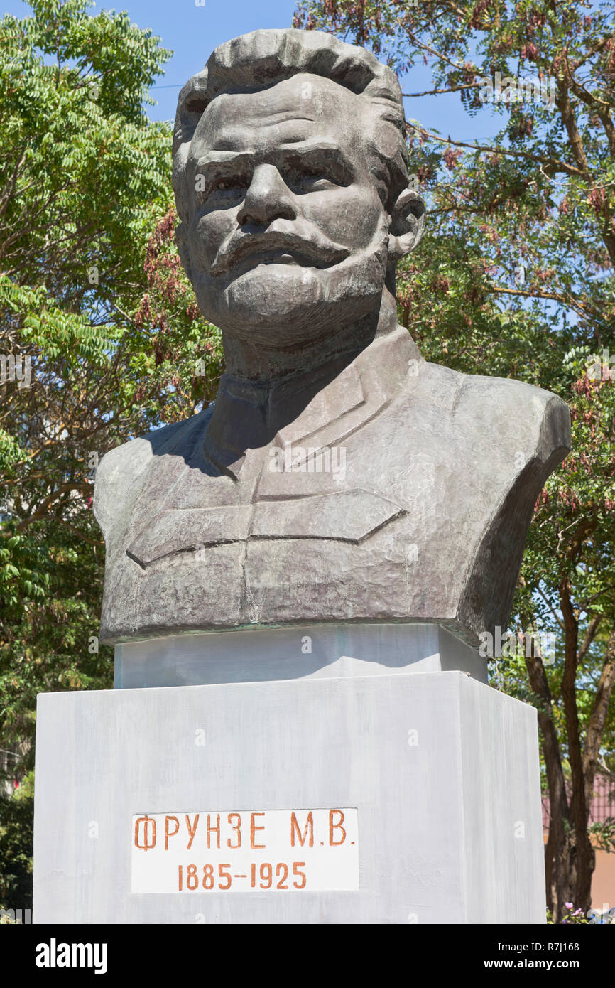 Soviet military leader mikhail frunze hi-res stock photography and ...