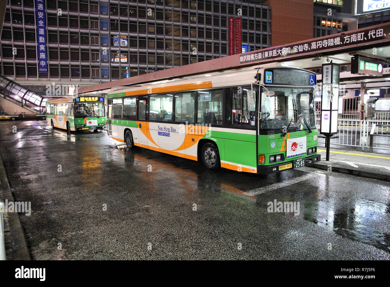 Hino bus hi-res stock photography and images - Alamy