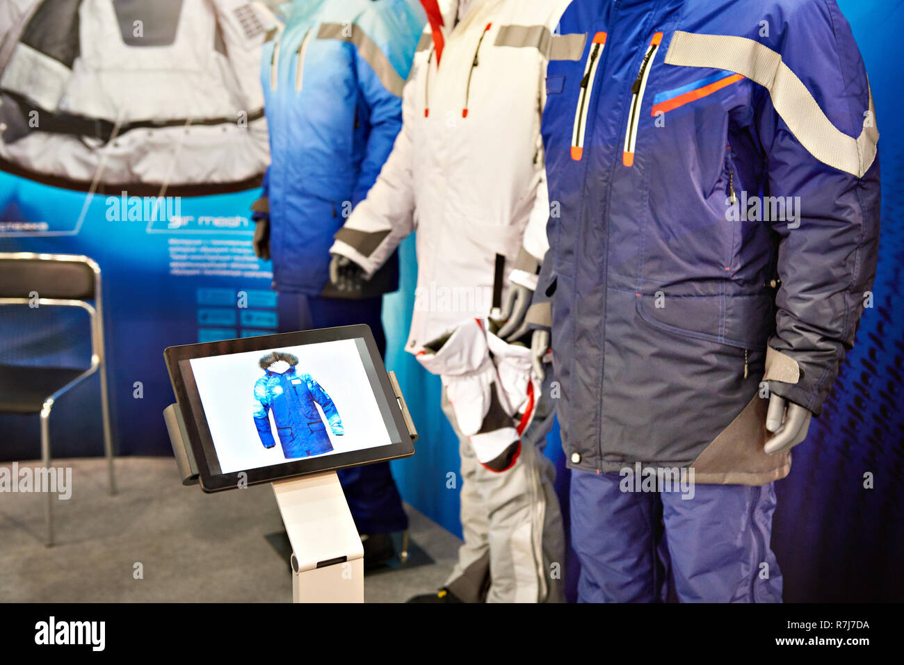 Store uniform clothing for the oil industry Stock Photo - Alamy