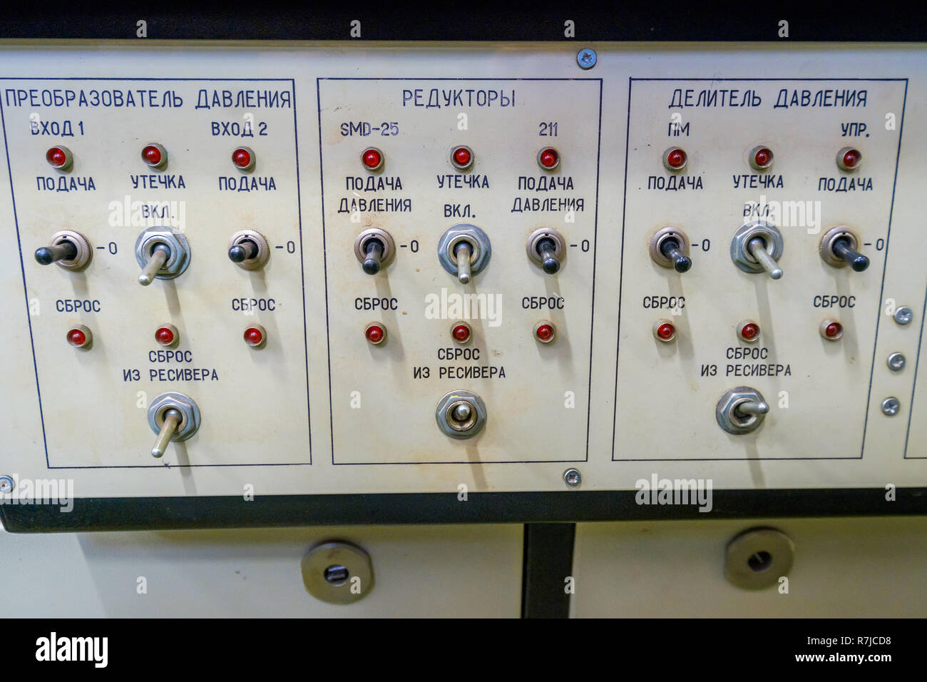 electrical toggle switch industrial Stock Photo - Alamy