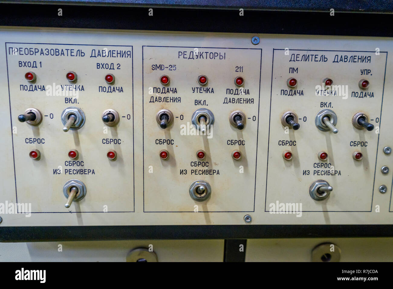 electrical toggle switch industrial Stock Photo - Alamy