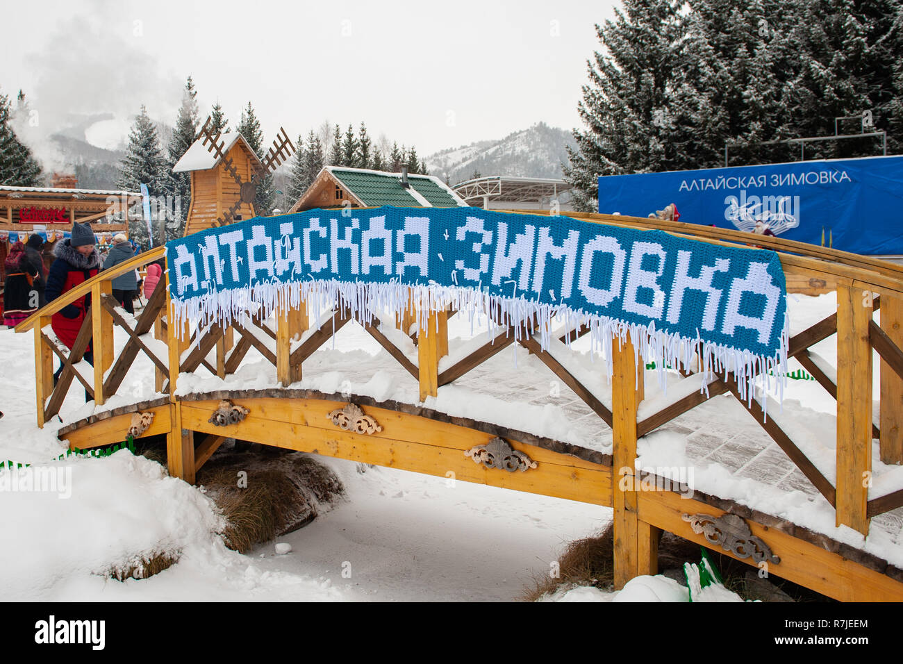 Altaiskaya zimovka holiday - the first day of winter Stock Photo - Alamy