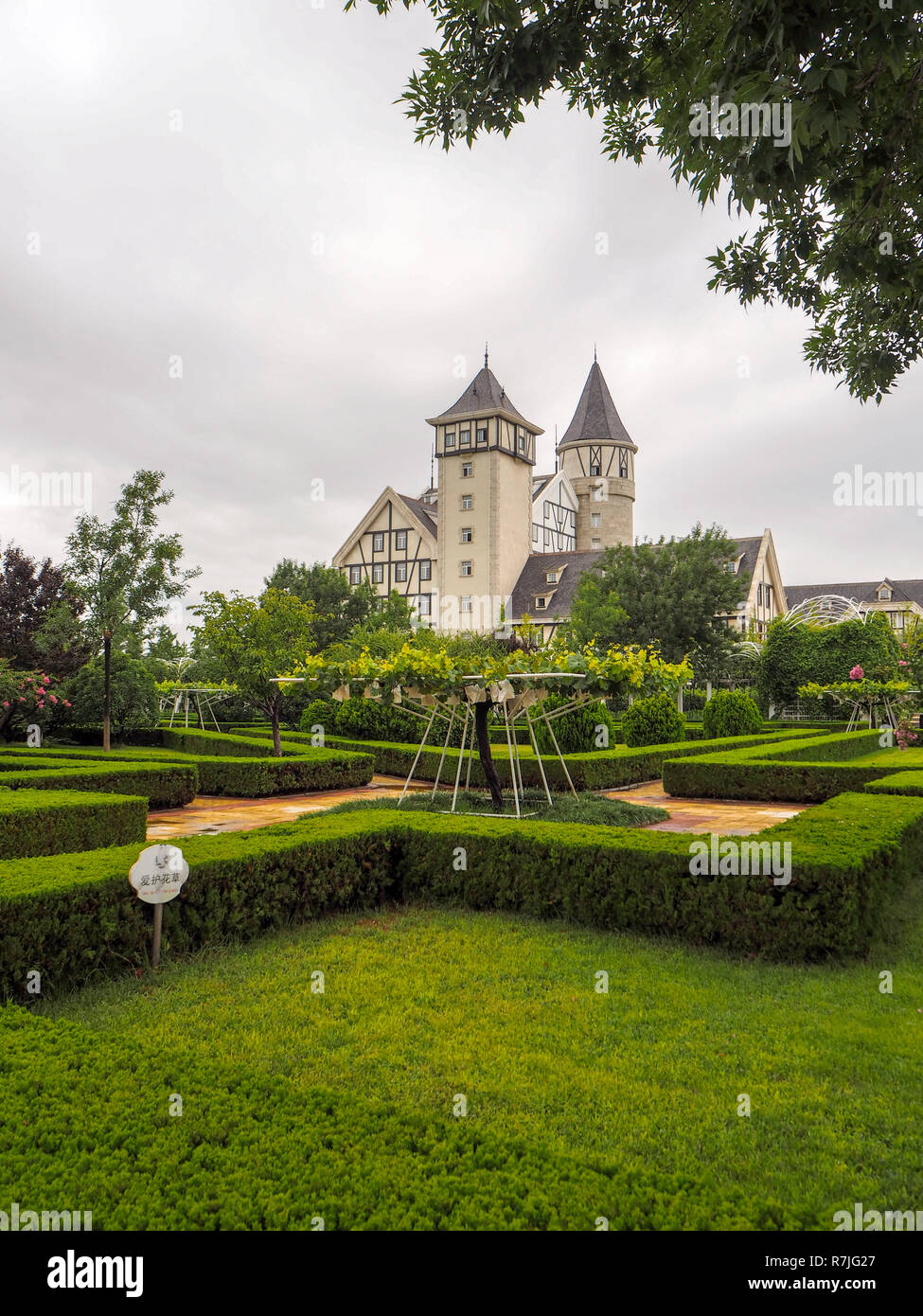 Yantai hi-res stock photography and images - Alamy