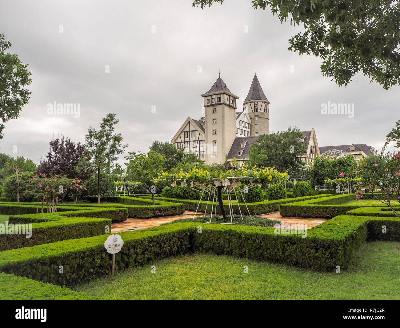 Chateau changyu hi-res stock photography and images - Alamy