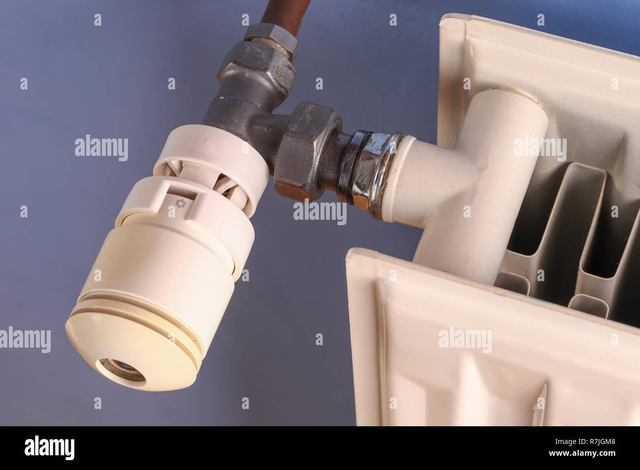 We are saving the central heating - adjuster of warming on the heater ...