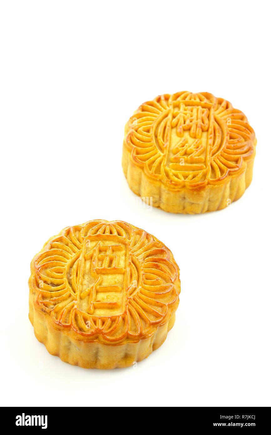 Chinese moon cake Stock Photo - Alamy