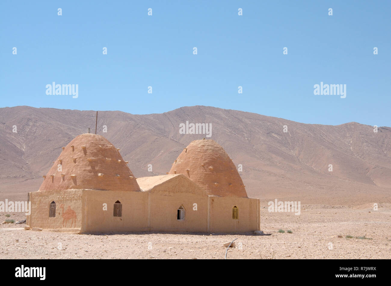 Traditional syrian architecture hi-res stock photography and images - Alamy