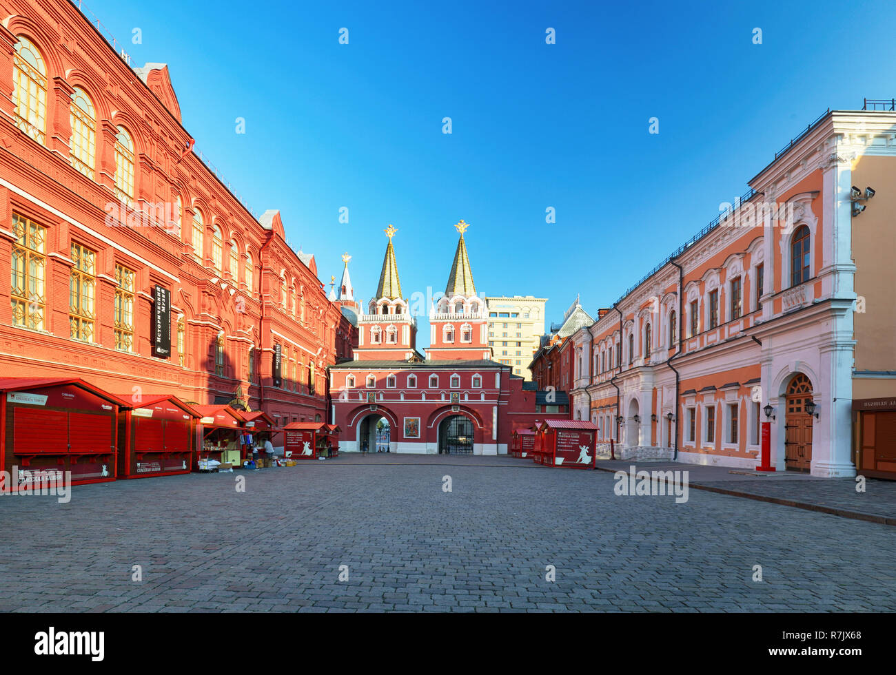 Red sun square hi-res stock photography and images - Alamy