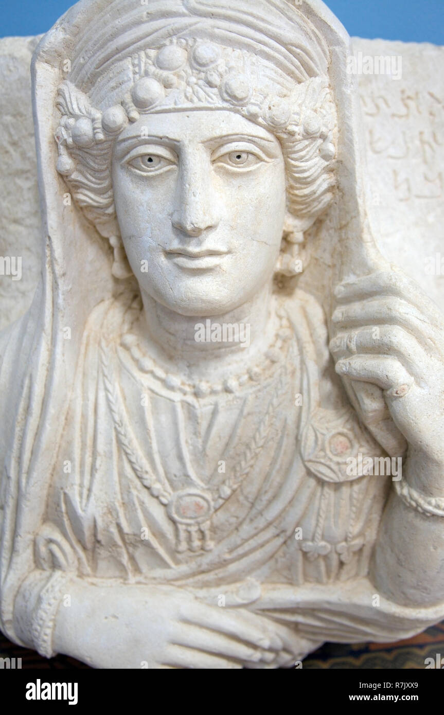 Bas-relief on a sarcophagus, ancient city of Palmyra, UNESCO World ...