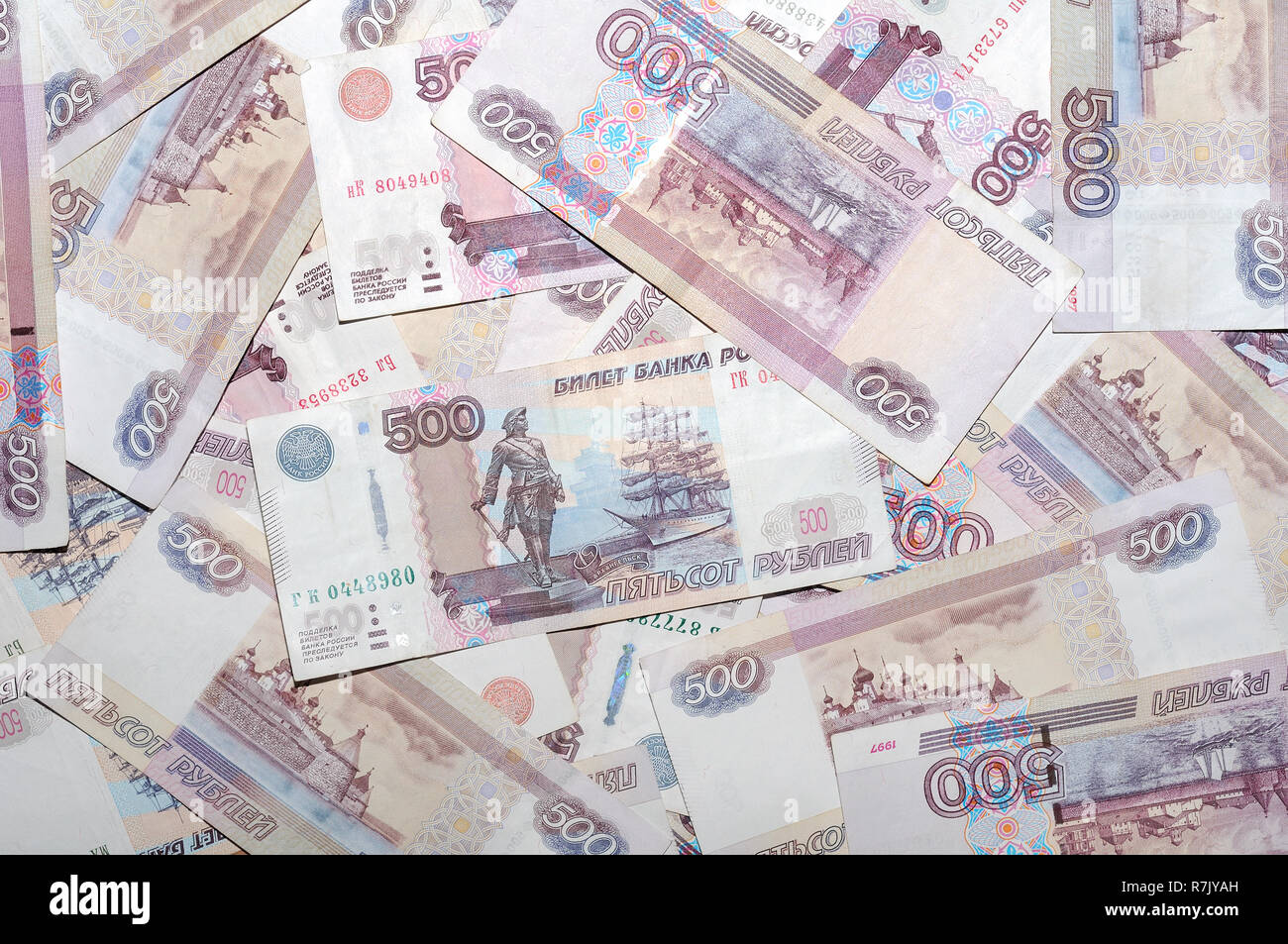 500 Russian ruble banknotes Stock Photo - Alamy