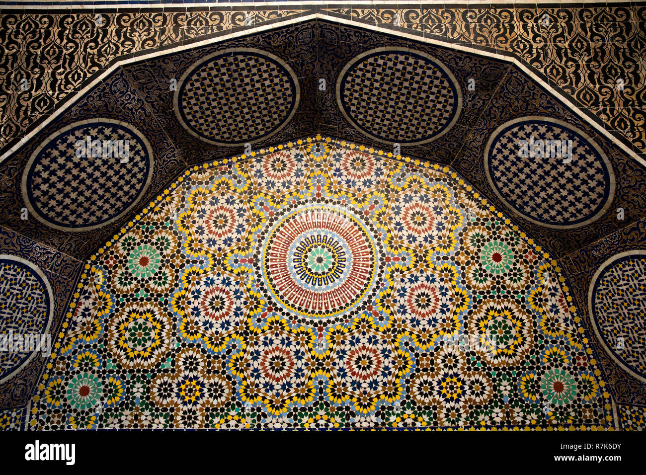 Morocco, Fes, Fes el Bali, Medina, Talaa Kebira, Seqqaya public water ...