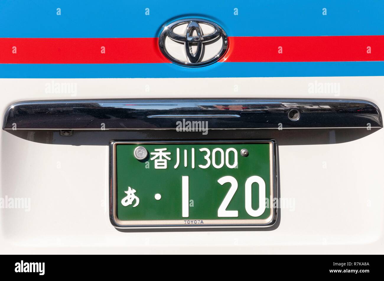 Car registration plate japan hi-res stock photography and images - Alamy