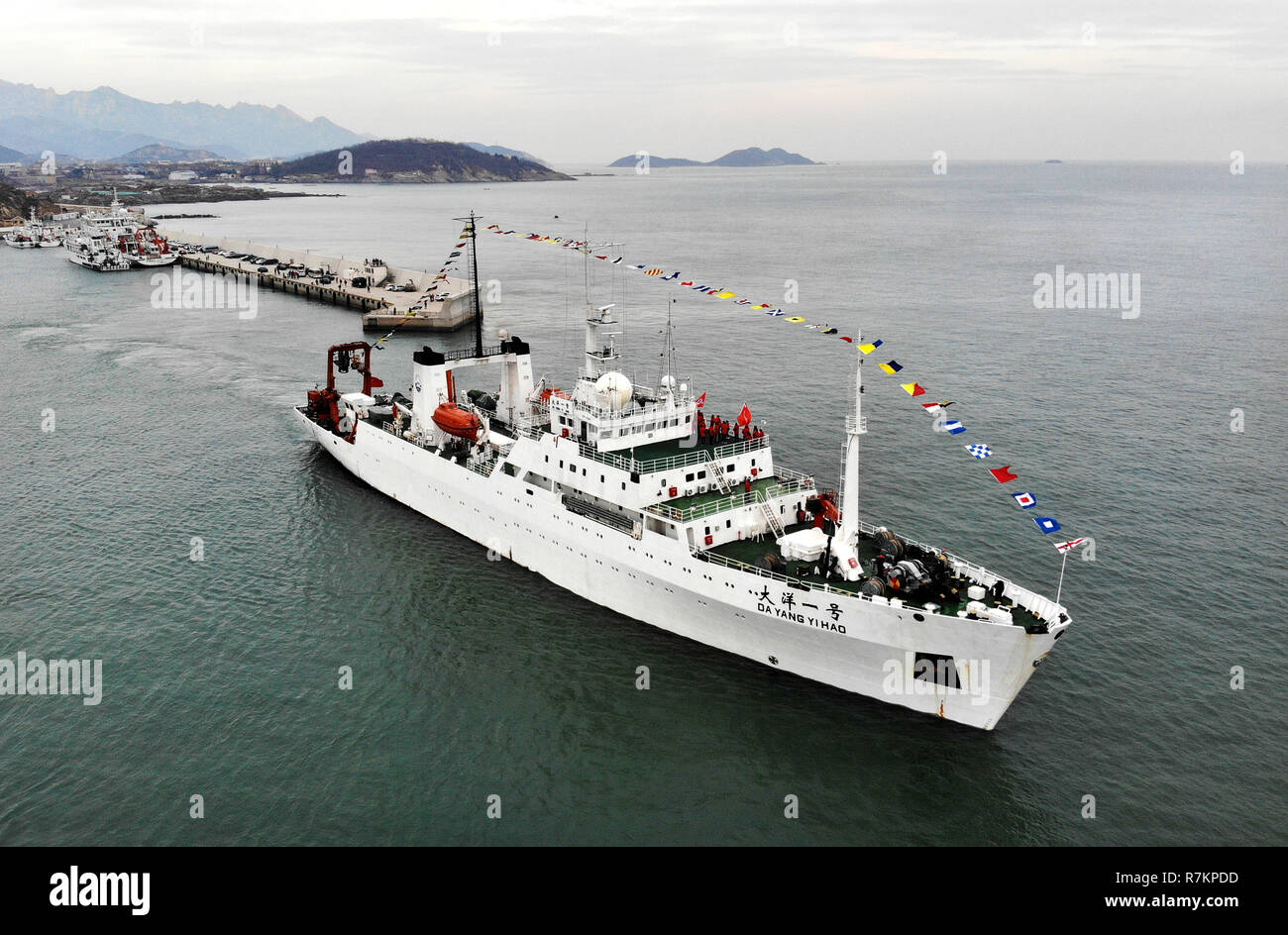 Qingdao. 10th Dec, 2018. The Chinese research vessel Dayang Yihao ...