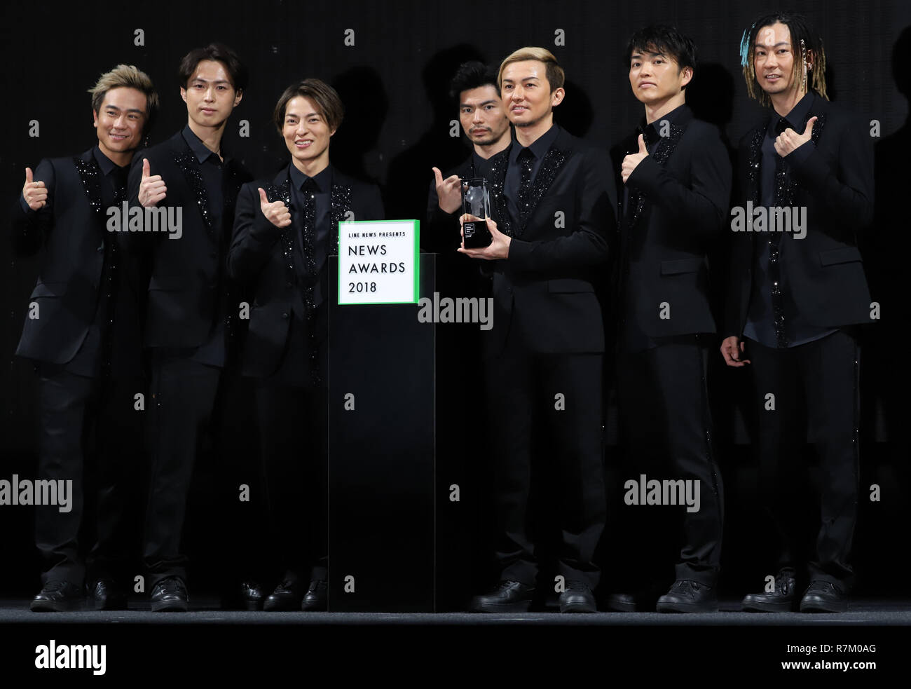 Monday. 10th Dec, 2018. December 10 2018, Tokyo, Japan - Japanese ...