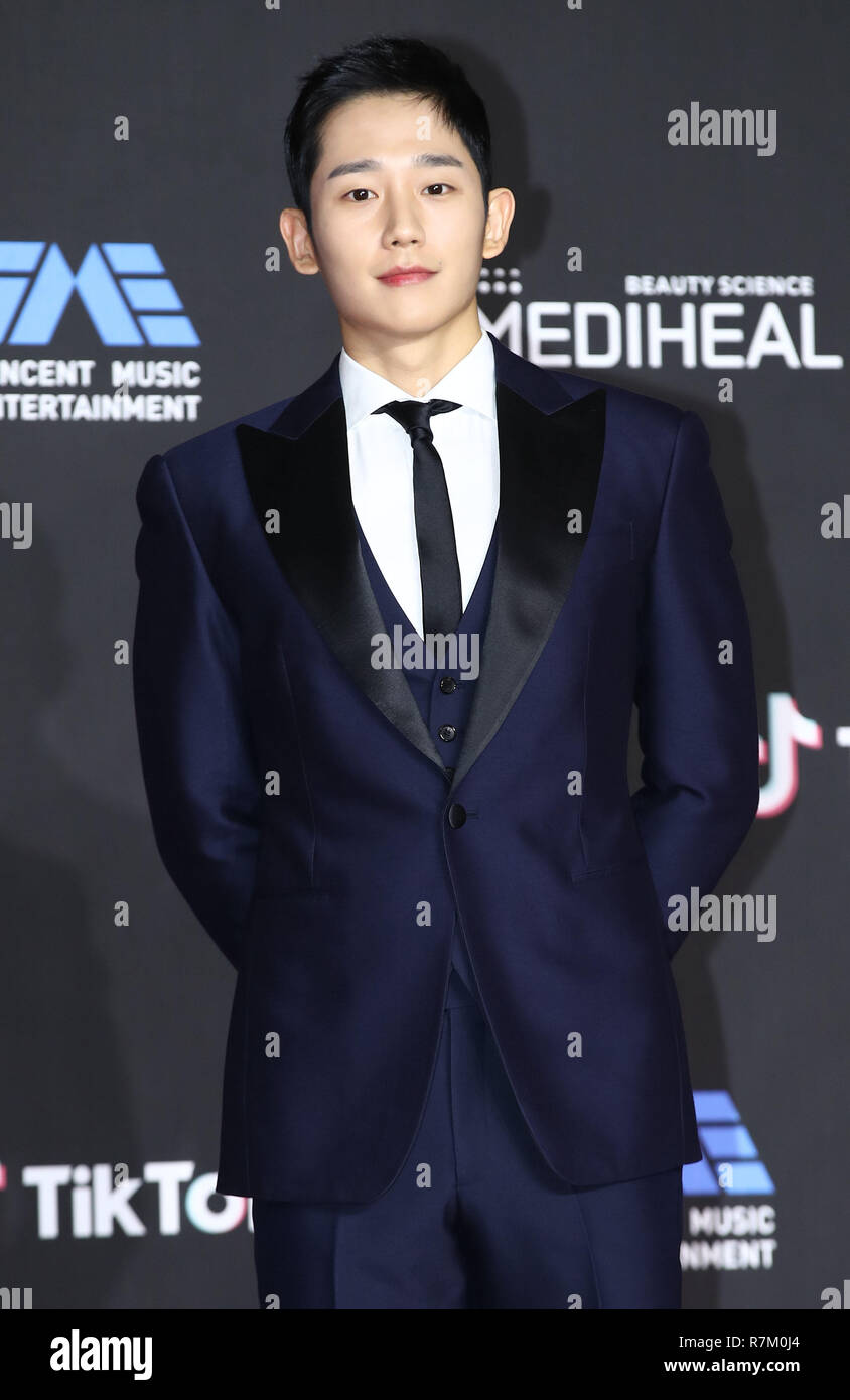 11th Dec, 2018. S. Korean actor Jung Hae-in South Korean actor Jung Hae ...