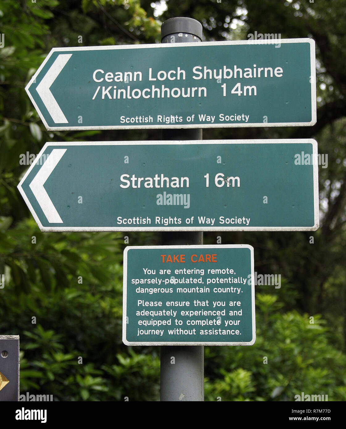 Rights of way signs hi-res stock photography and images - Alamy