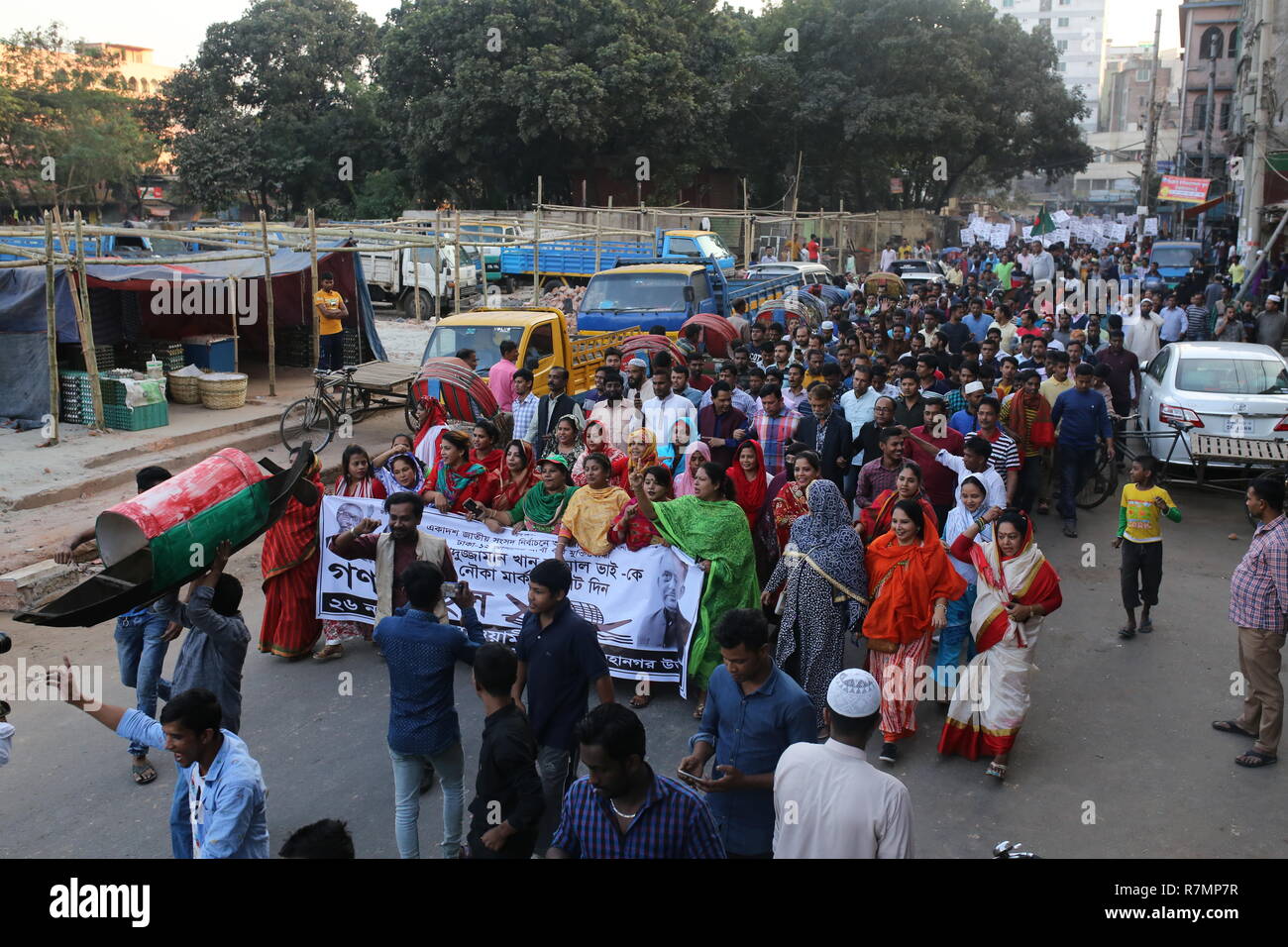Awami League High Resolution Stock Photography and Images - Alamy