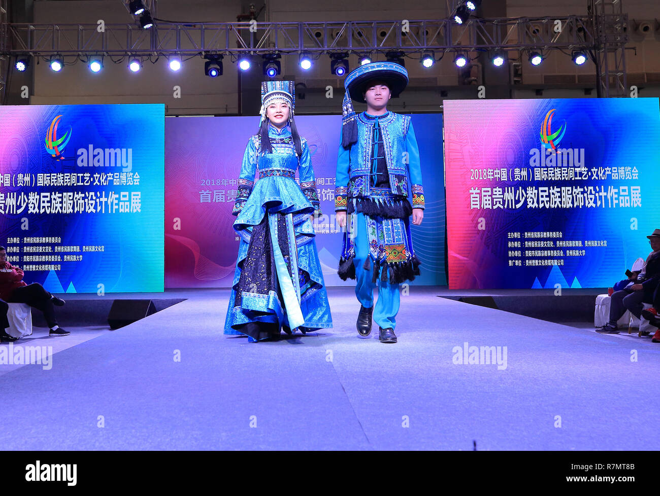 Guizhou, China. 25th Nov, 2018. Models present traditional clothes of ...