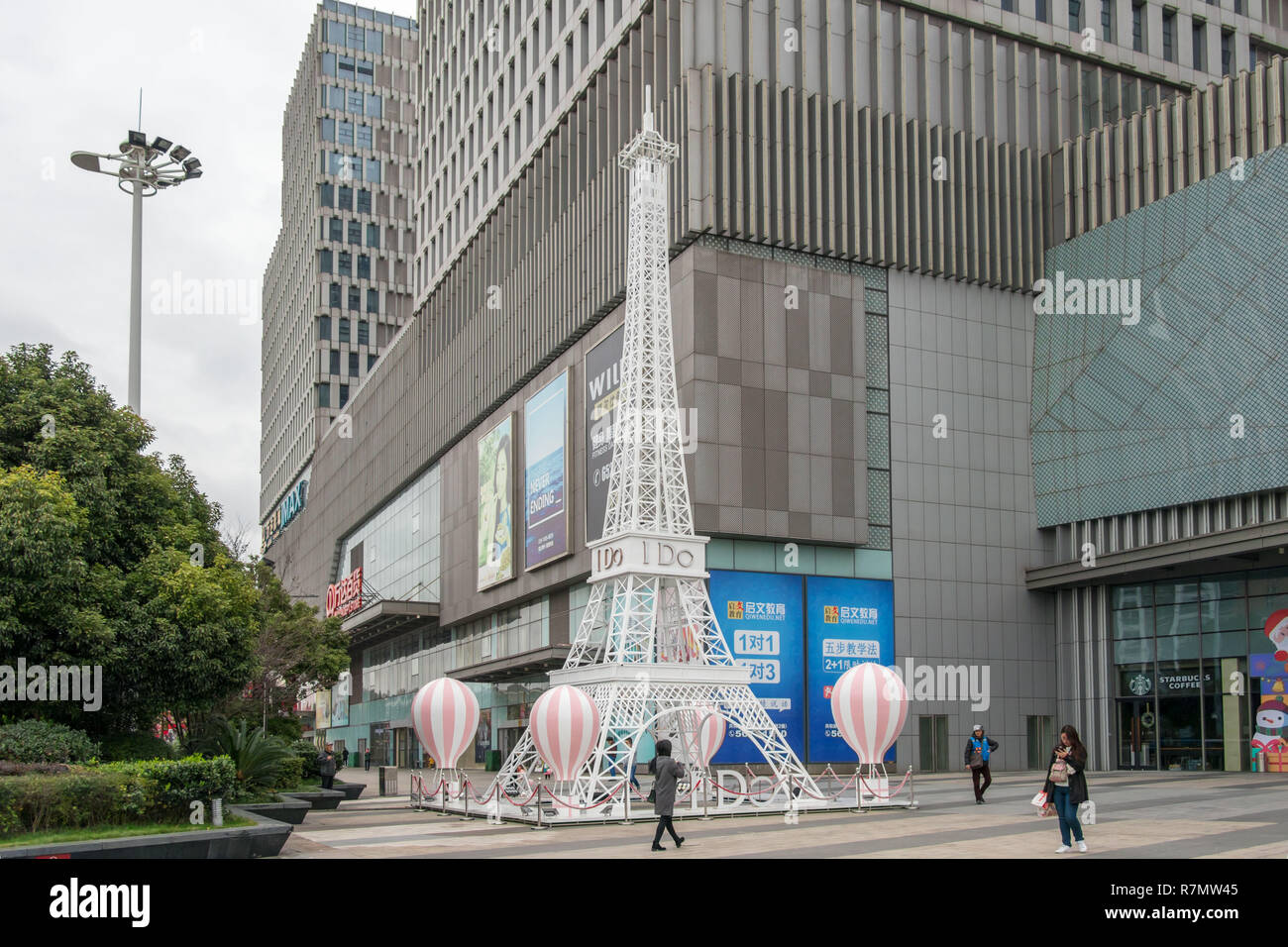 Shanghai, China. 08th Dec, 2018. A 17-meter-tall Eiffel Tower statue ...