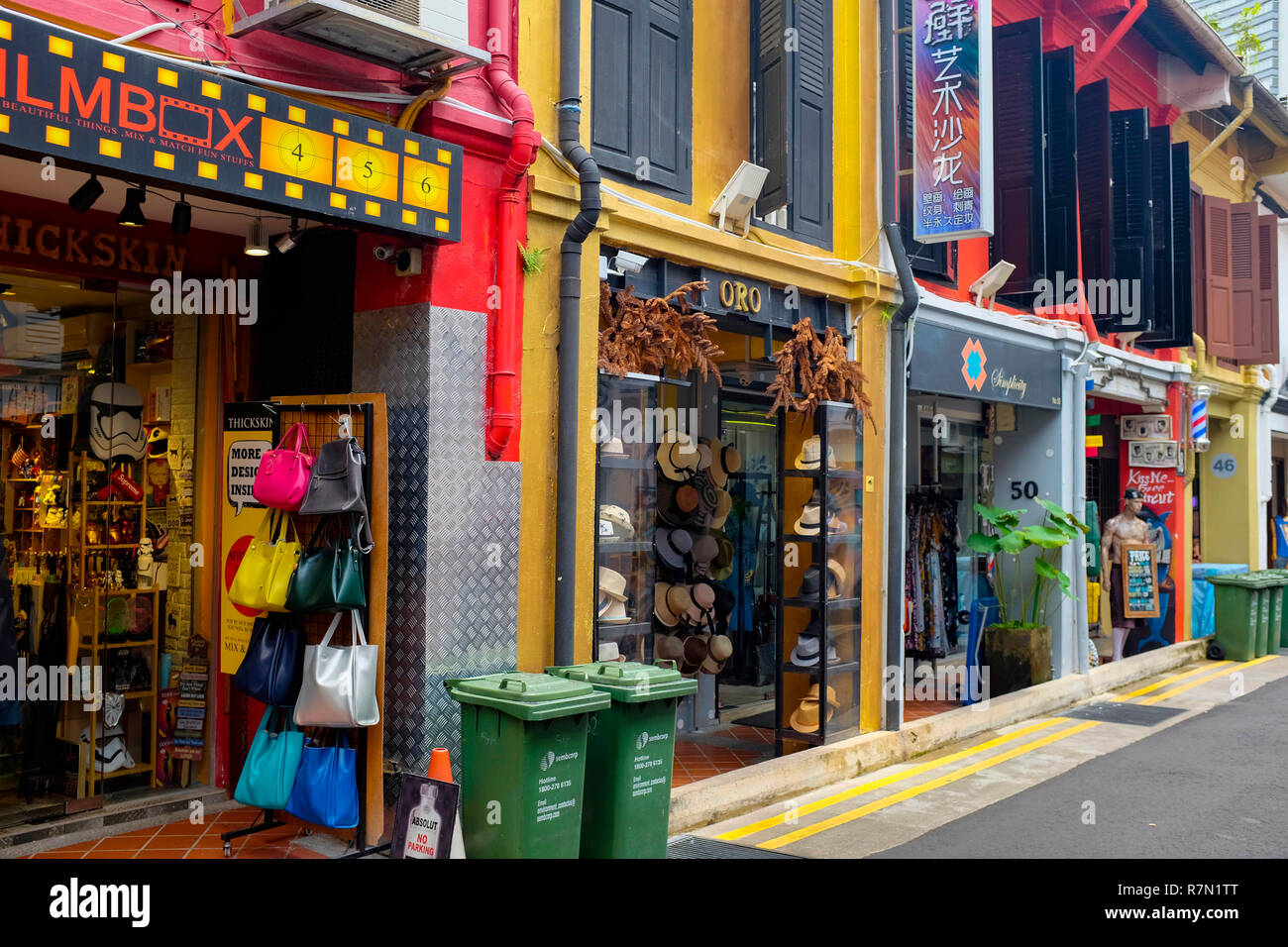 Haji lane hi-res stock photography and images - Alamy