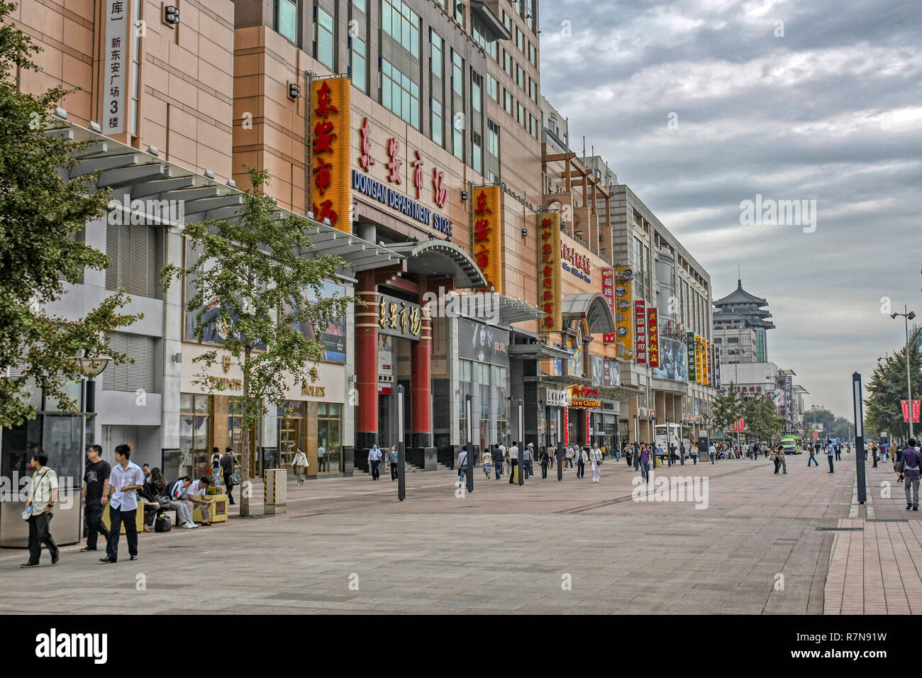 Wangfujing street hi-res stock photography and images - Alamy