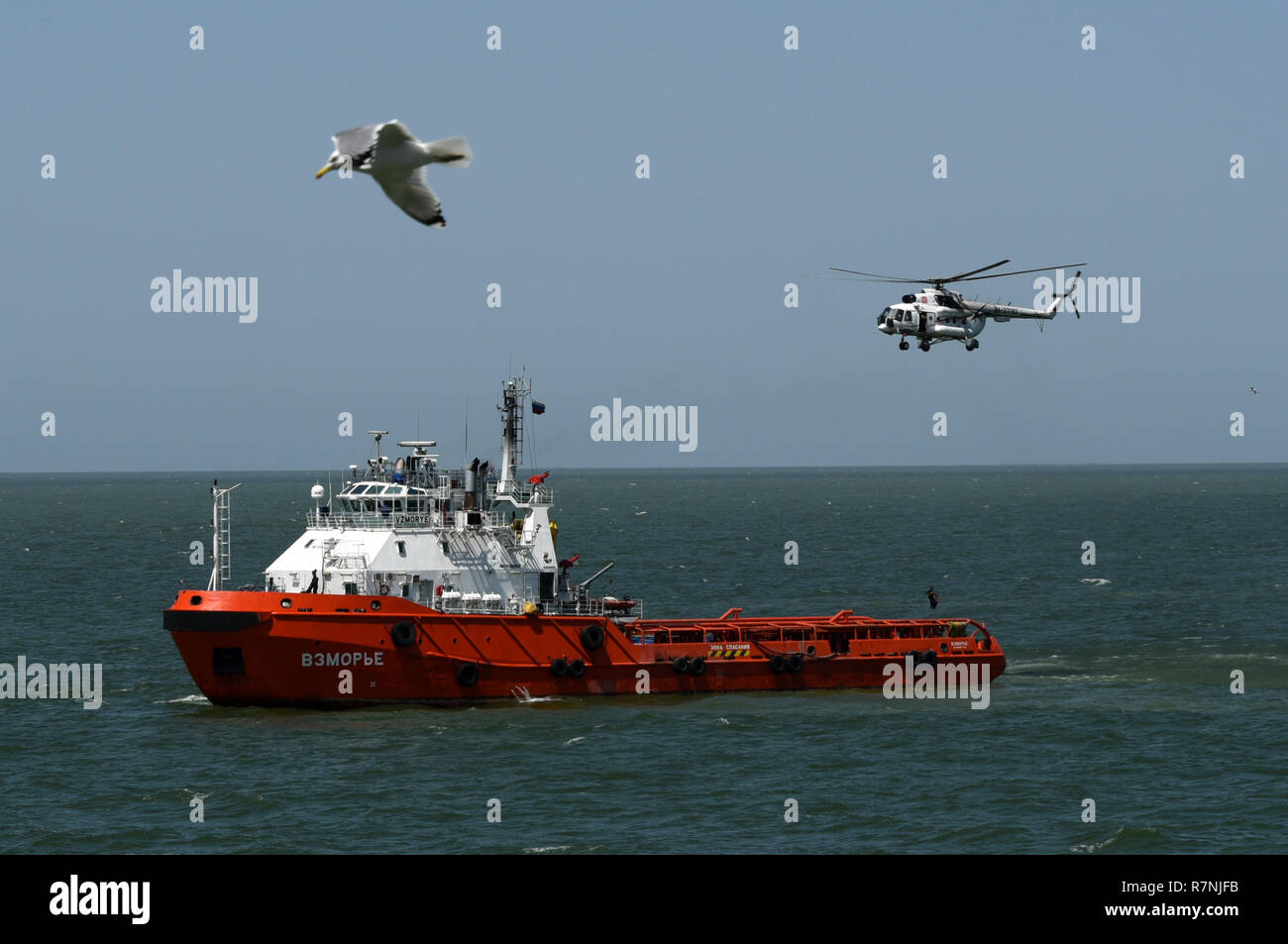 Fire fighting training exercises on the oil rig Lukoil Filanovsky at ...