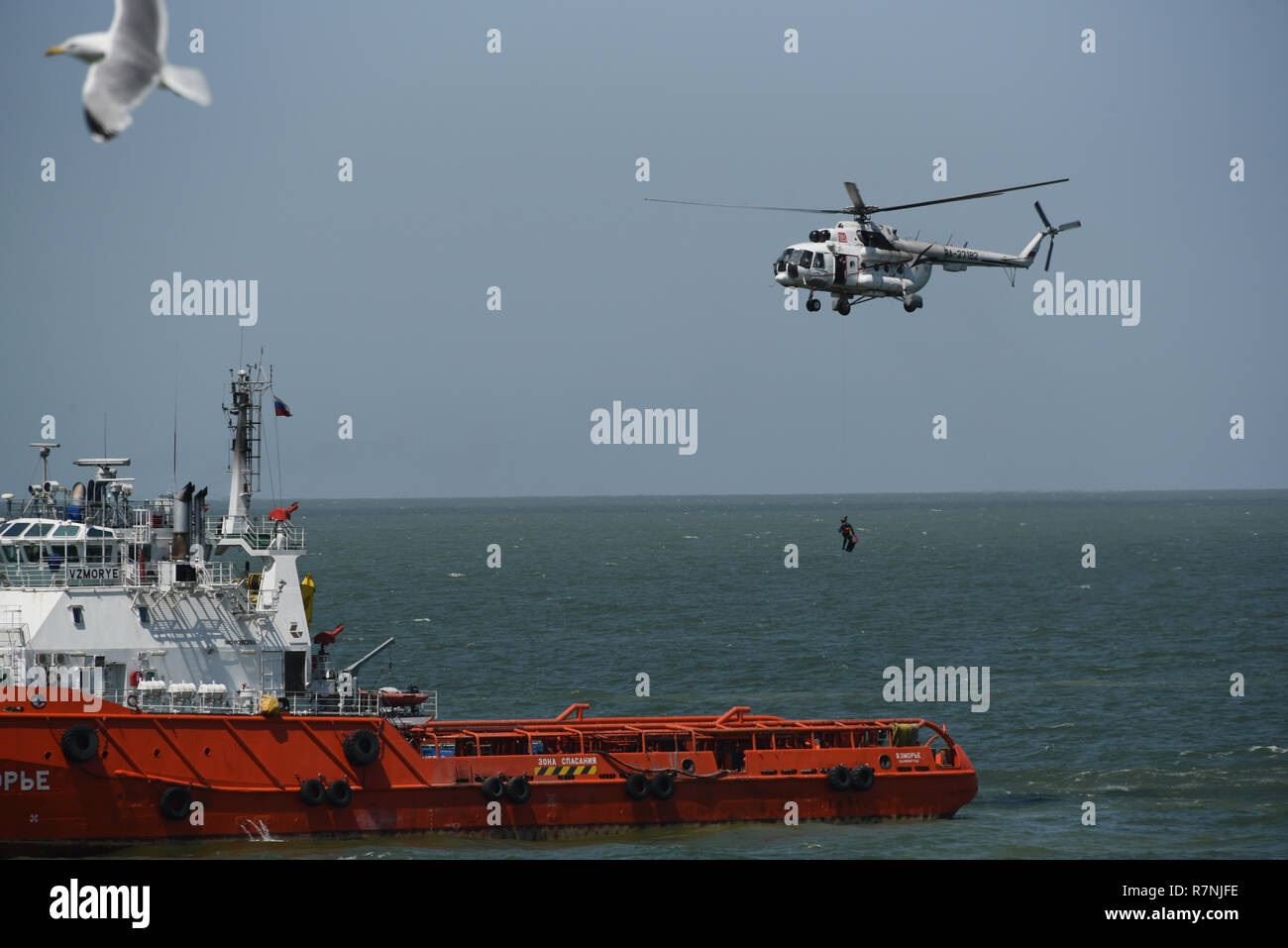 Fire fighting training exercises on the oil rig Lukoil Filanovsky at ...