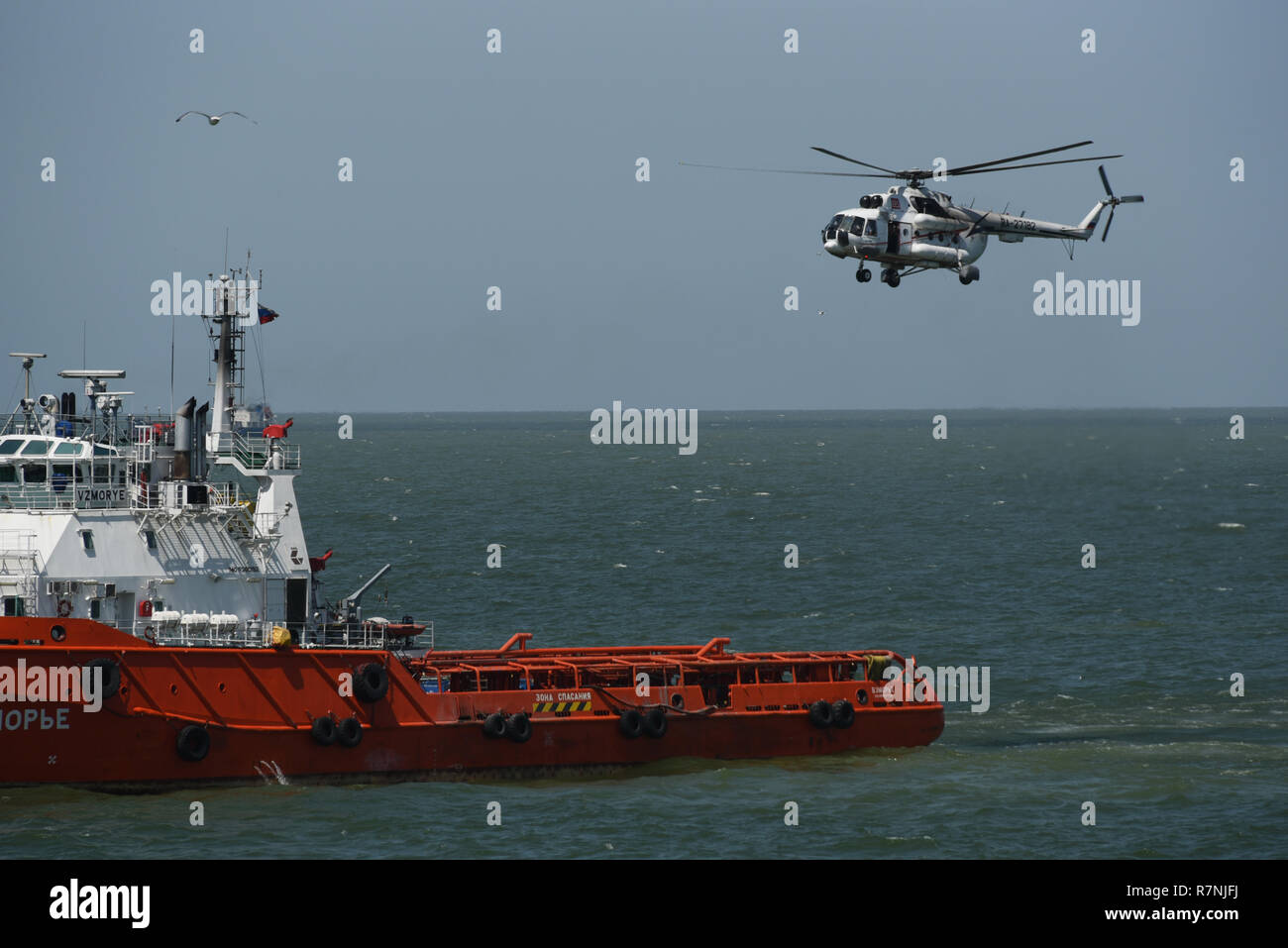 Fire fighting training exercises on the oil rig Lukoil Filanovsky at ...