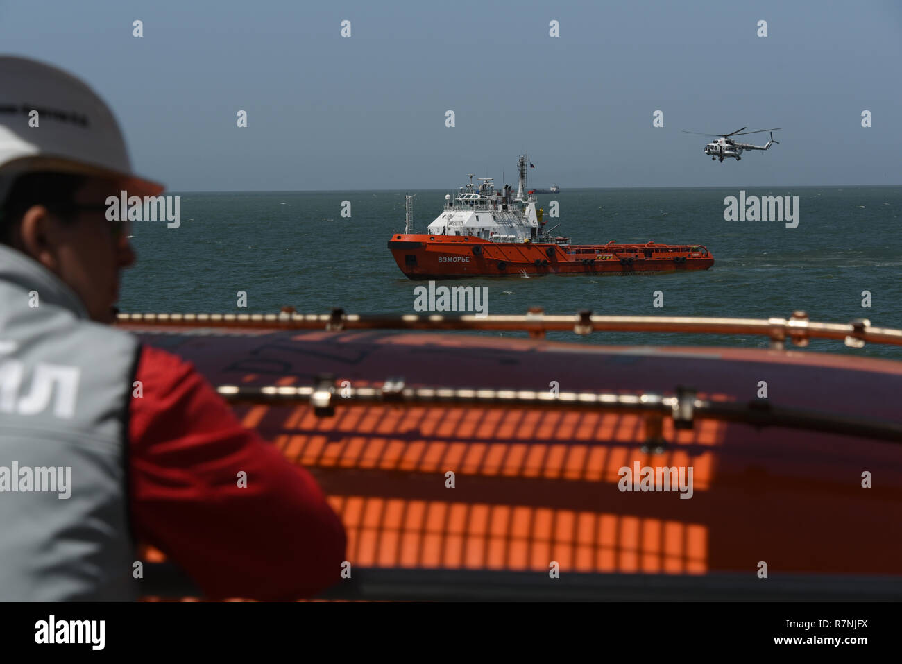 Fire fighting training exercises on the oil rig Lukoil Filanovsky at ...
