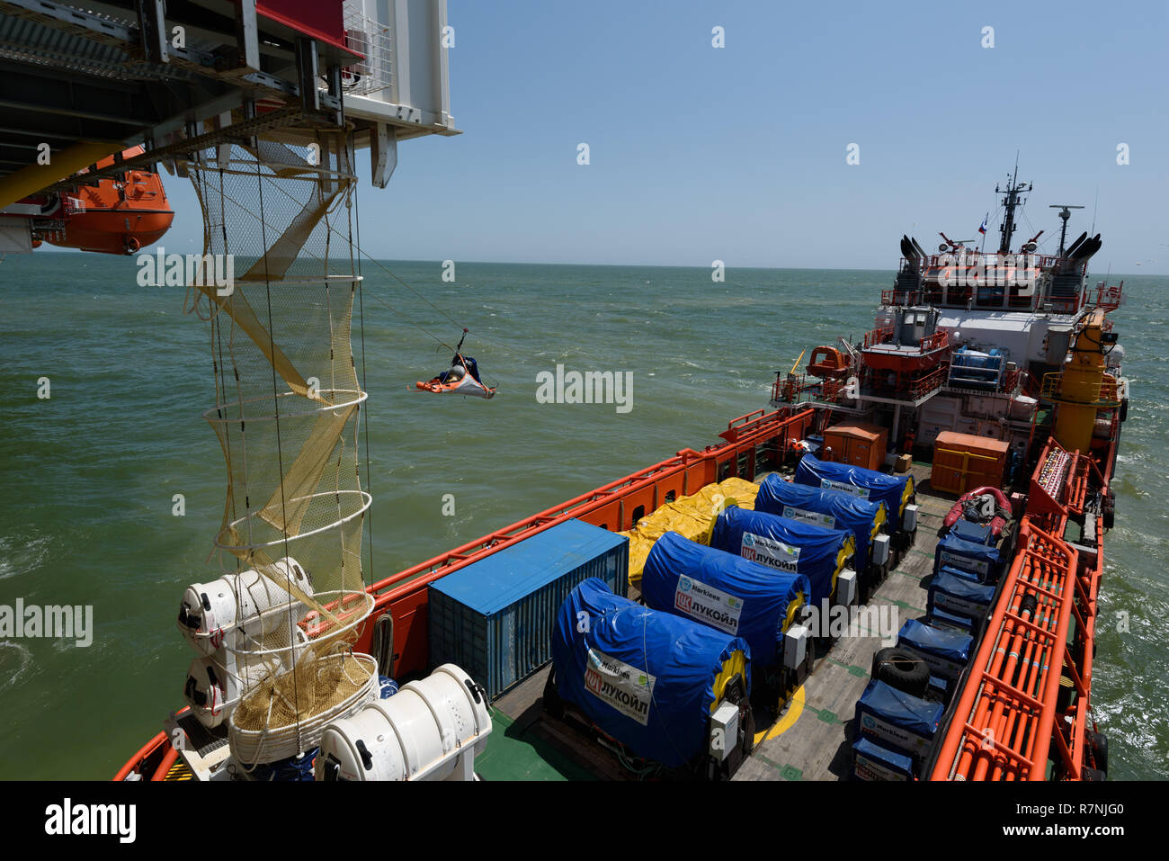 Fire fighting training exercises on the oil rig Lukoil Filanovsky at ...