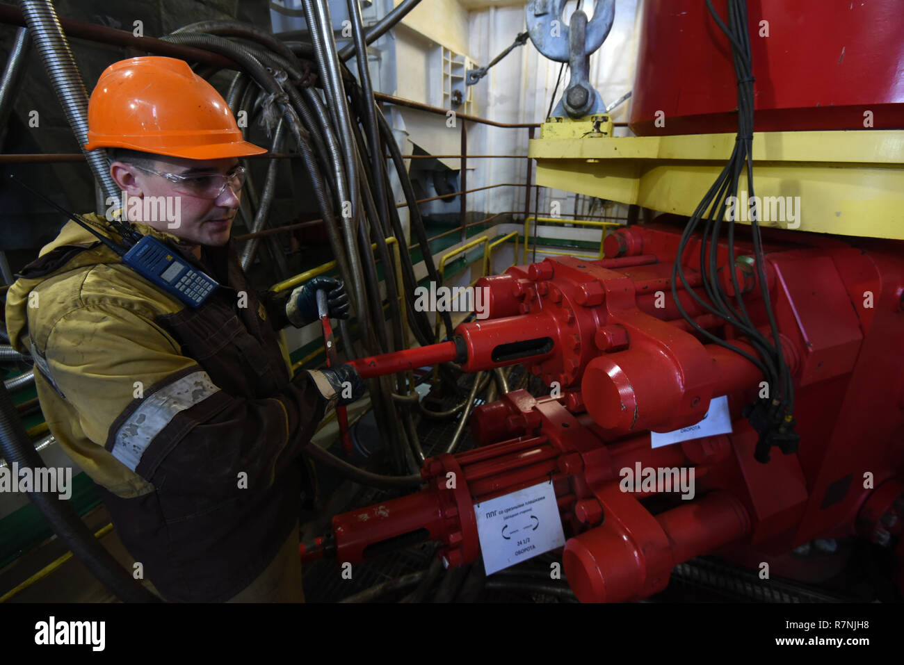 Fire fighting training exercises on the oil rig Lukoil Filanovsky at ...