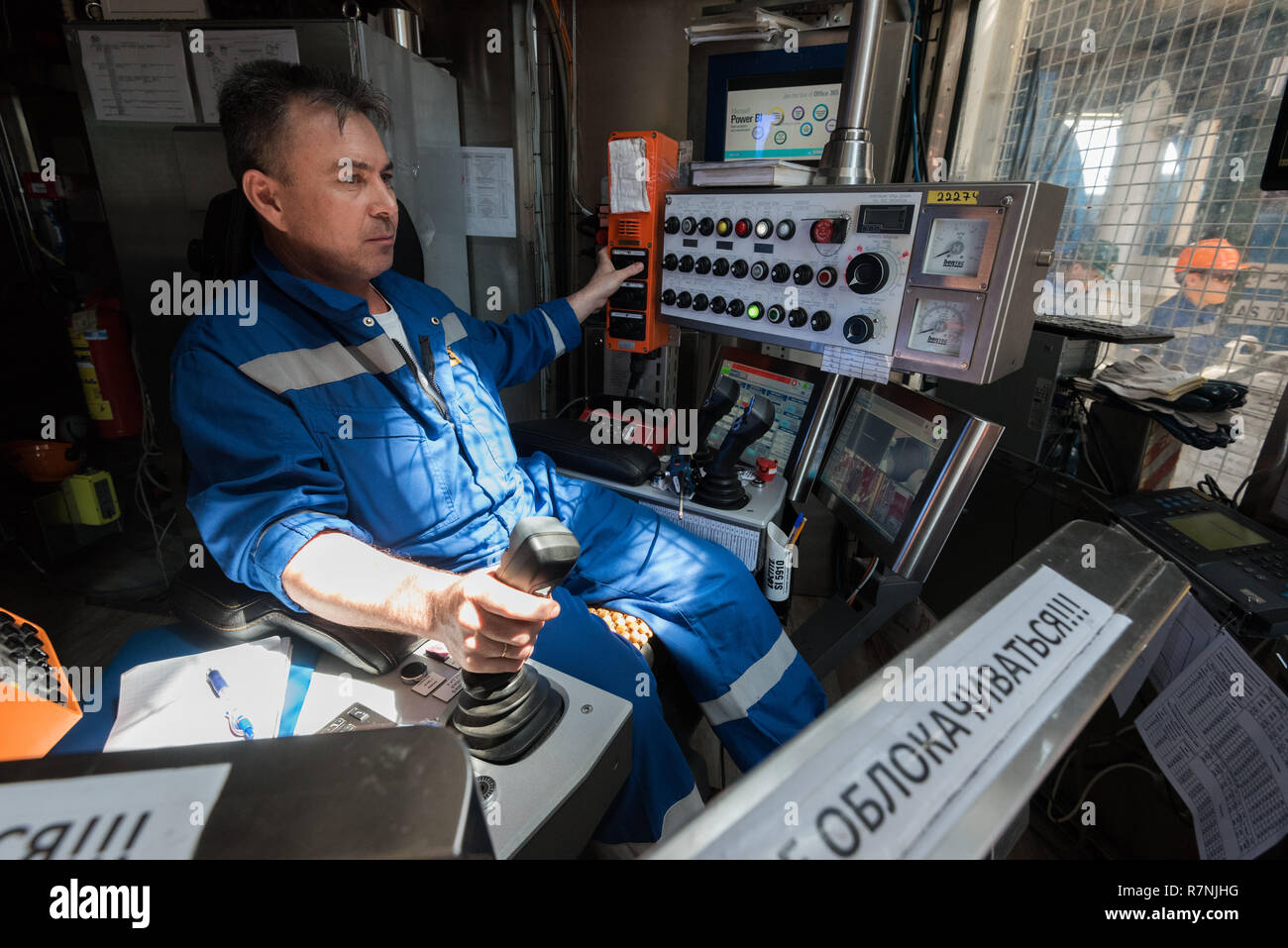 Fire fighting training exercises on the oil rig Lukoil Filanovsky at ...