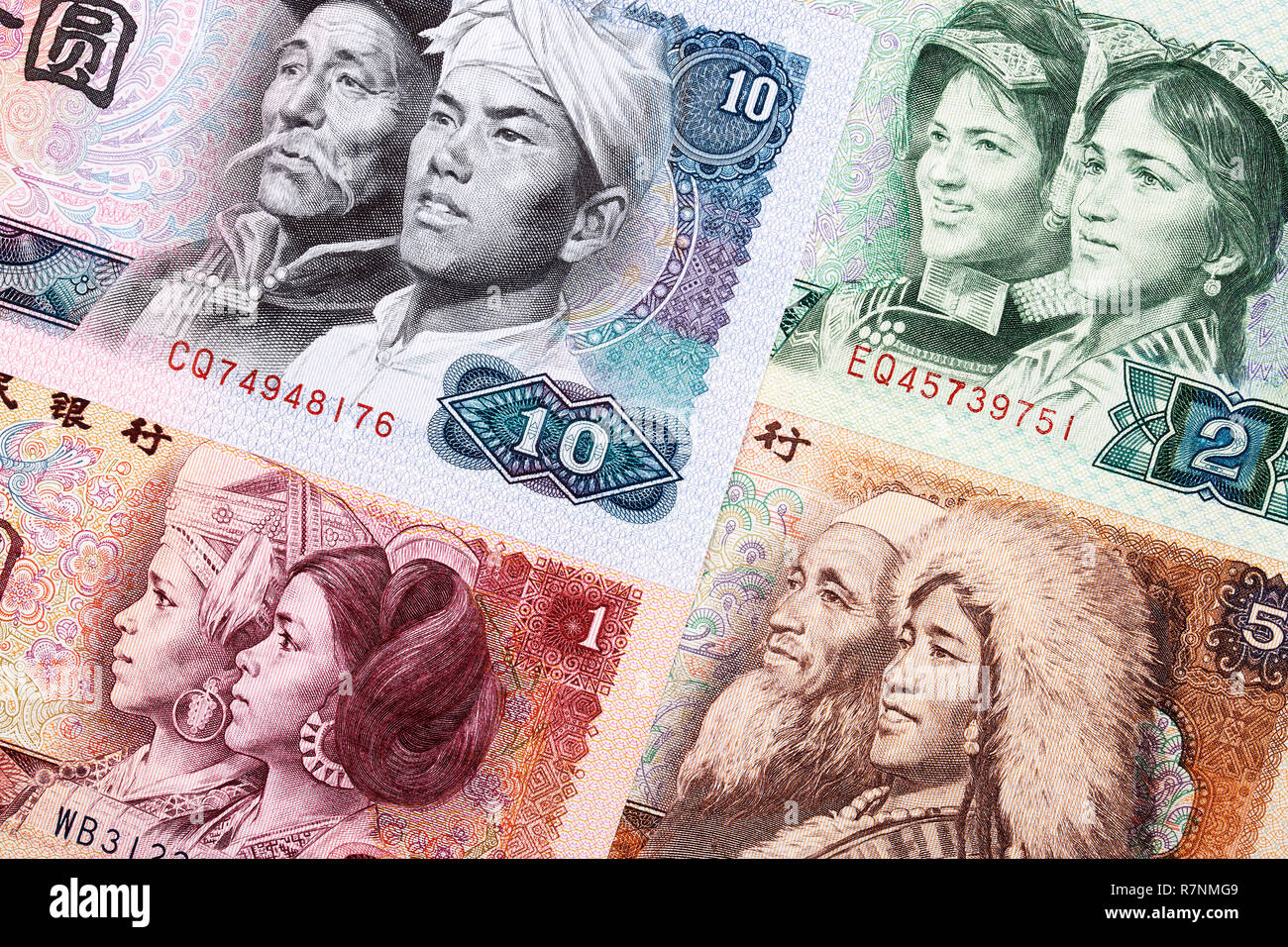 Chinese money, a business background Stock Photo - Alamy