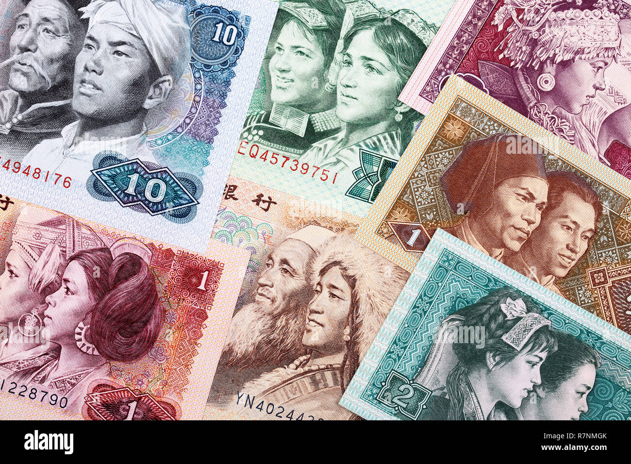 Chinese background hi-res stock photography and images - Alamy