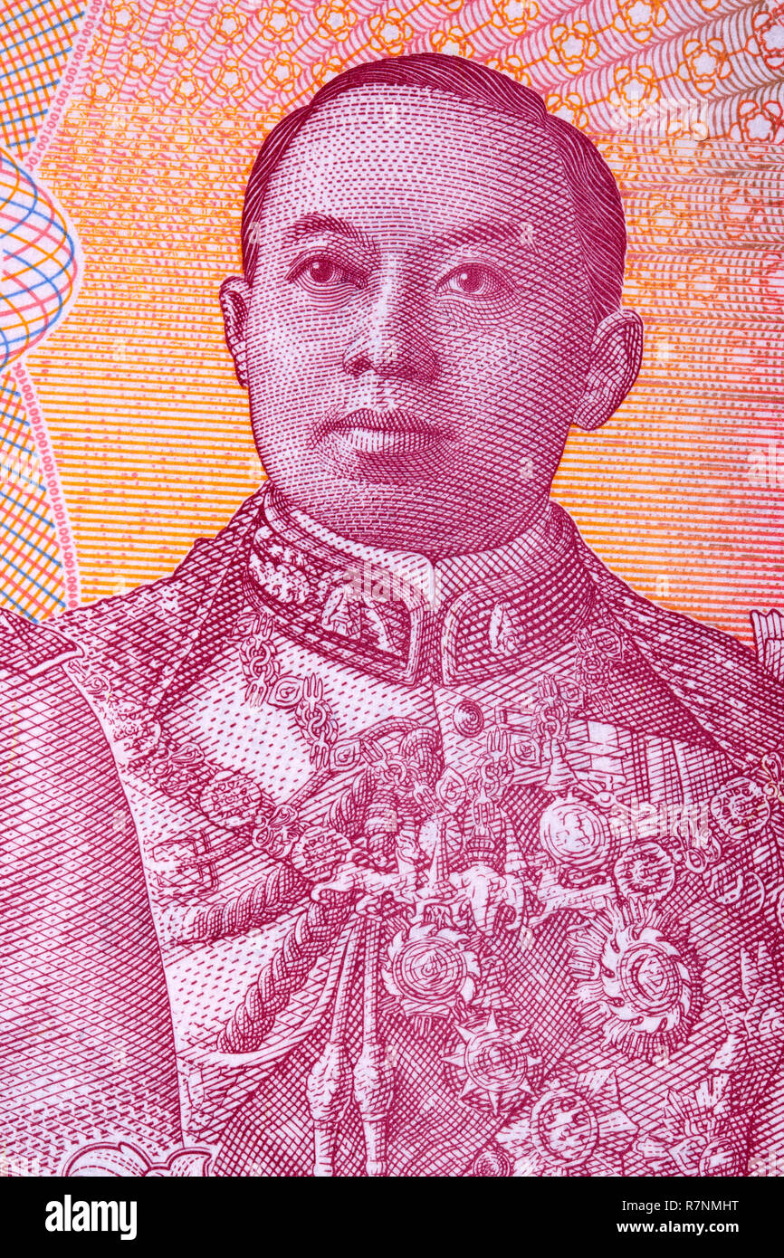 Vajiravudh Rama VI portrait from Thai money Stock Photo - Alamy