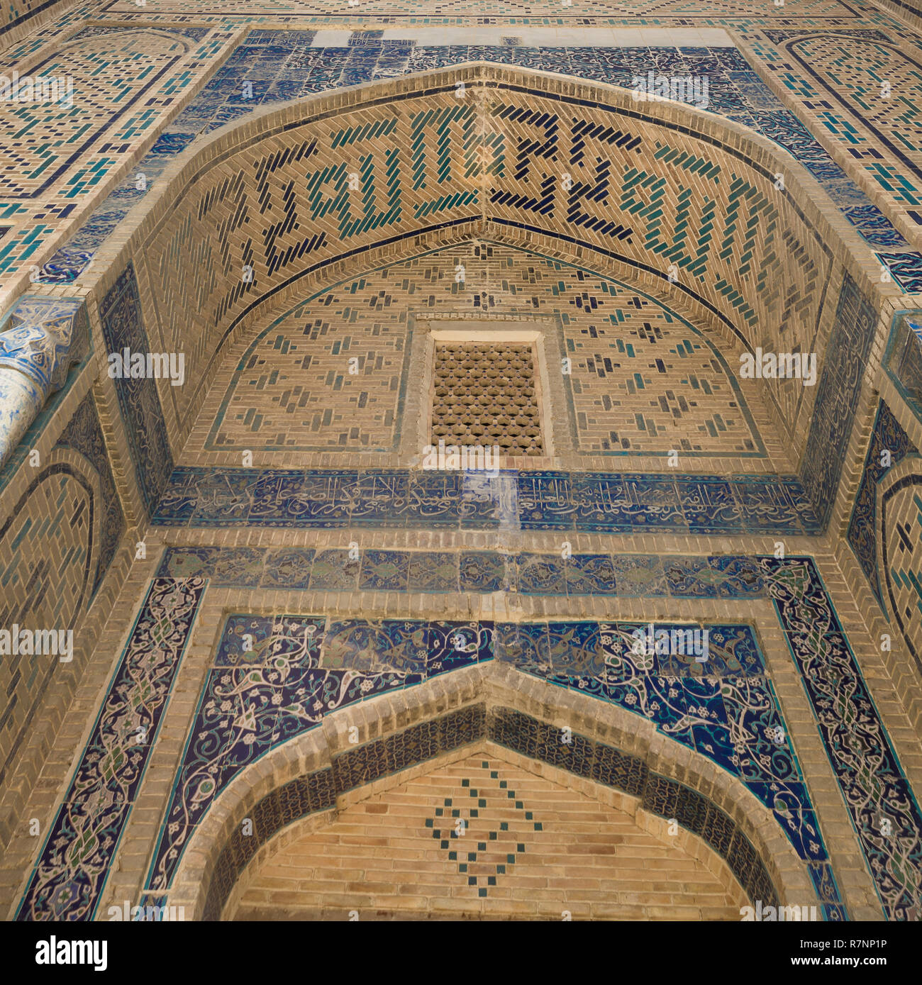 Background from arabesque design inside dome of a mosque in ancient ...